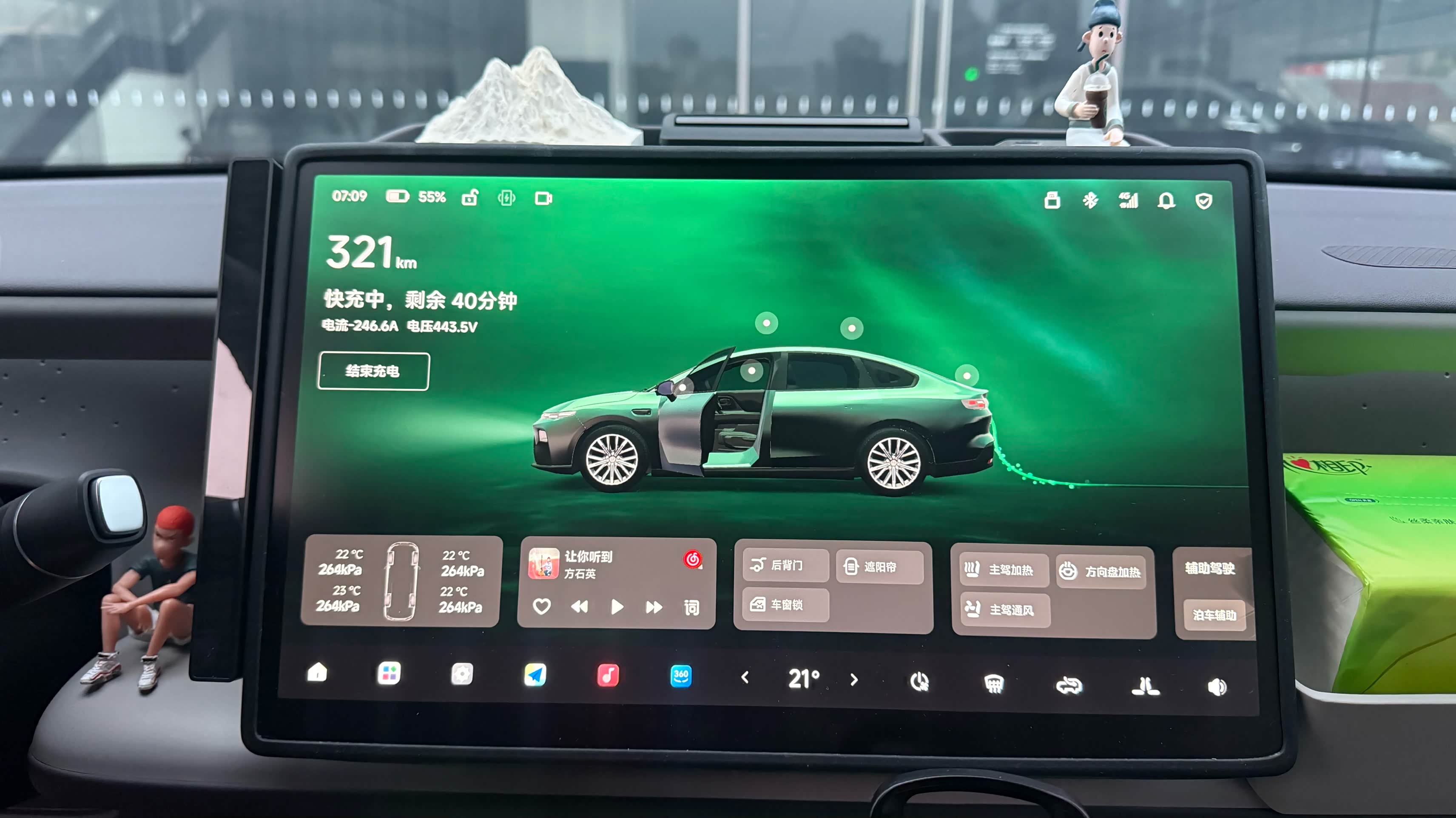【图】10万级轿车选购指南：从对比到决策，我为何最终选了零跑B01_零跑B01论坛_汽车之家论坛