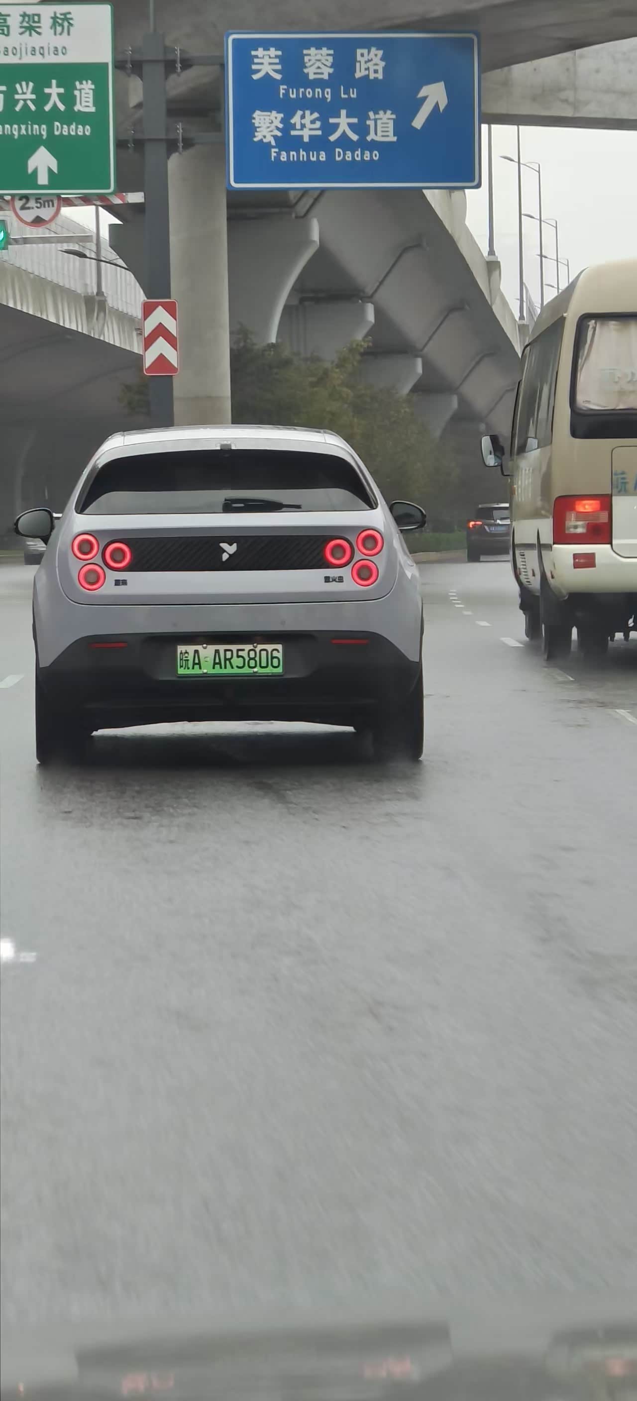 【图】天气变冷用车注意_蔚来ES8论坛_汽车之家论坛