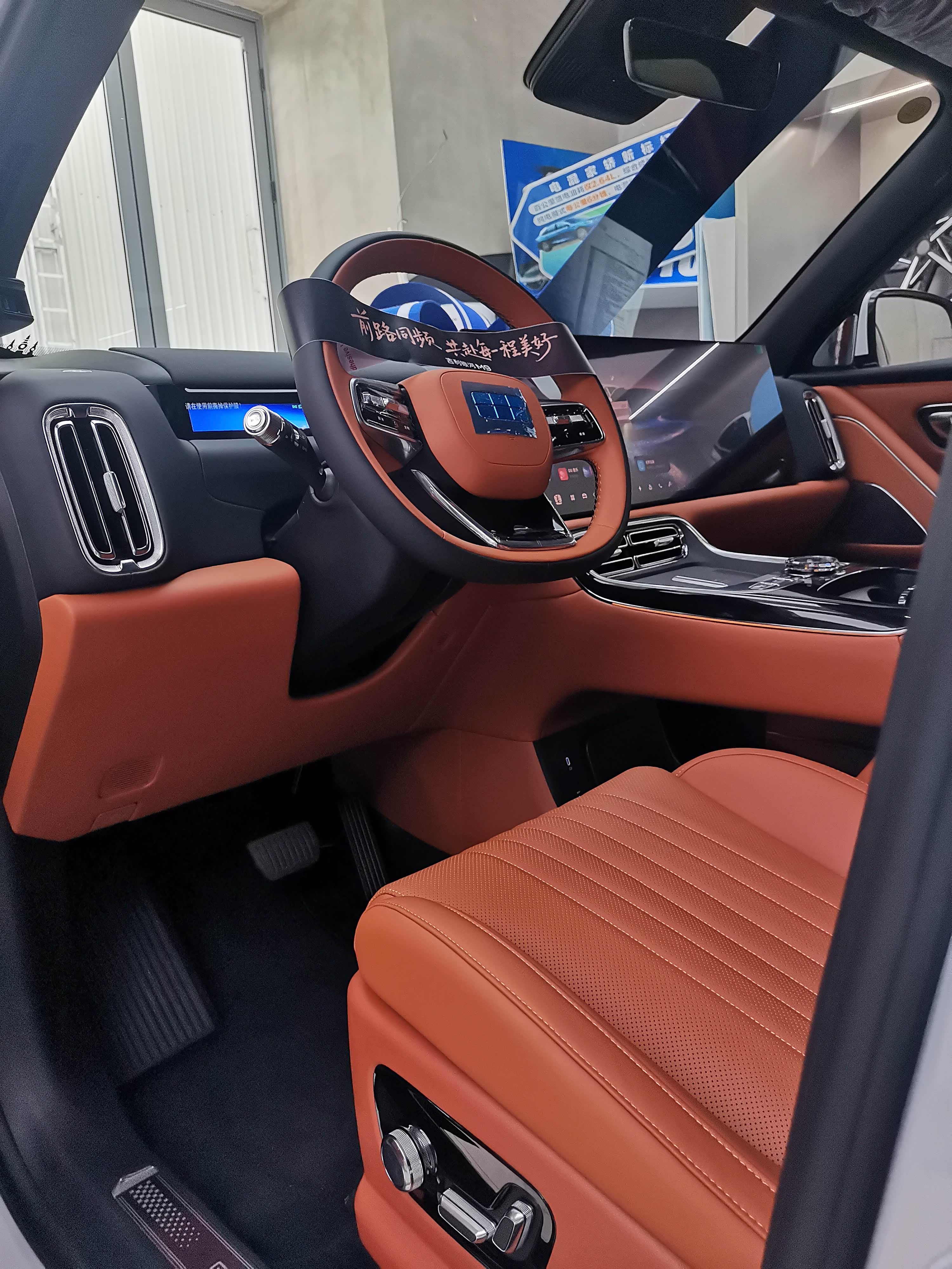 【图】银河M9提车一周，家用旗舰果然没选错_银河M9论坛_汽车之家论坛