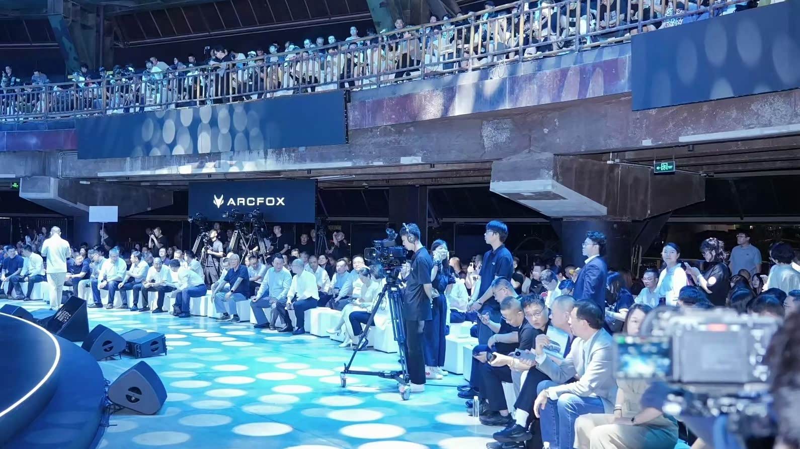 【图】极狐T1预售发布会：亮点纷呈，6.88万起A0级未来可期_极狐T1论坛_汽车之家论坛