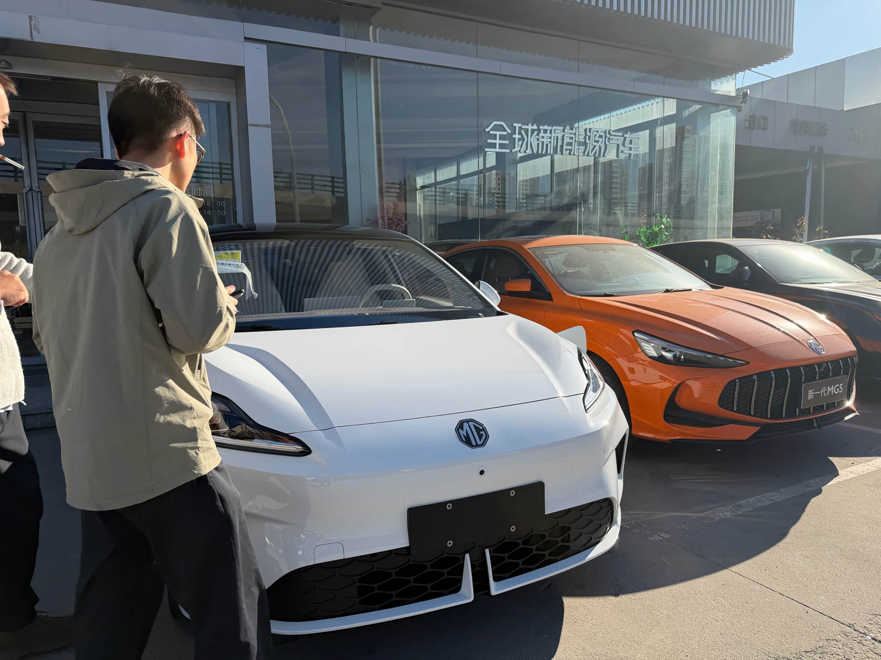 【图】我在北方这几天降温了MG4续航真的抗冻！_MG4论坛_汽车之家论坛