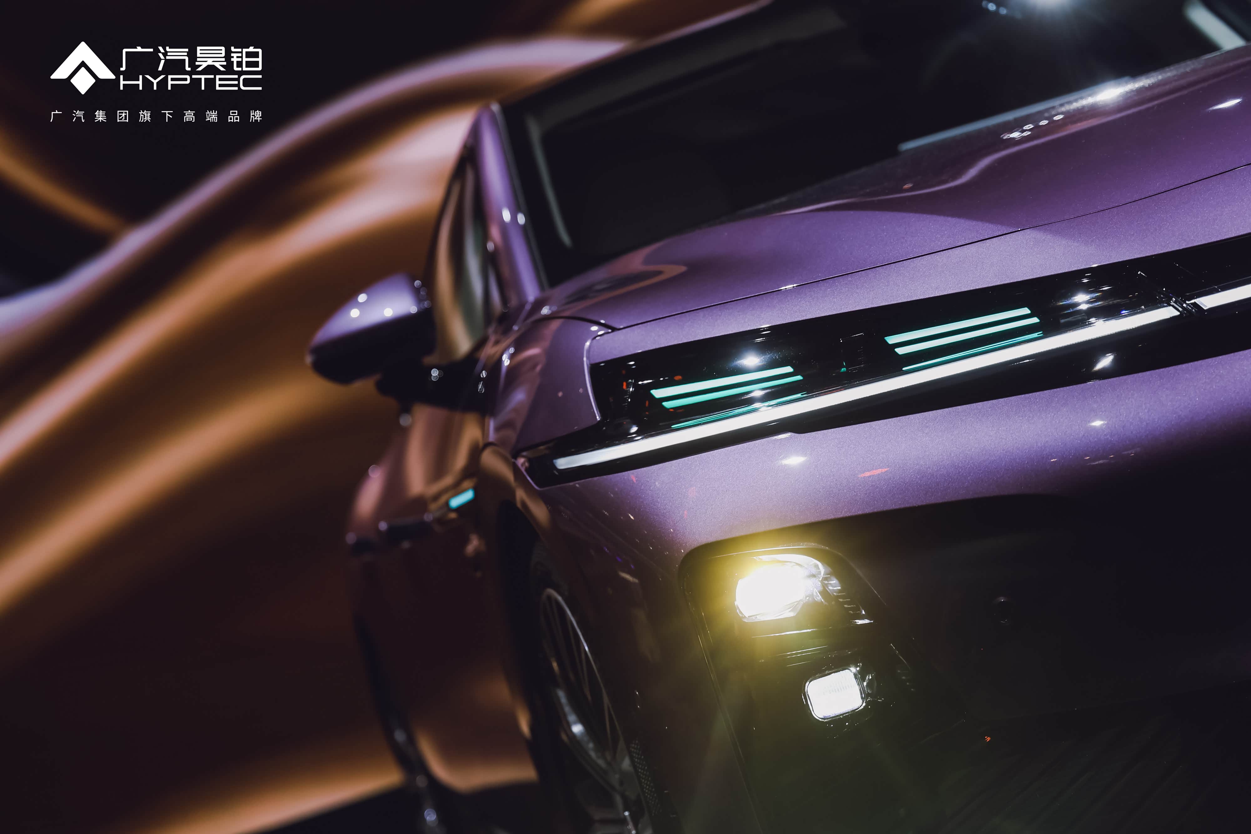 【图】开惯昊铂HT，试驾昊铂A800竟被惊艳到_昊铂A800论坛_汽车之家论坛