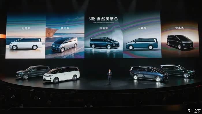 【图】一起聊一聊超实用的零跑D99 想选一台兼顾颜值、续航和舒适的_零跑D99论坛_汽车之家论坛