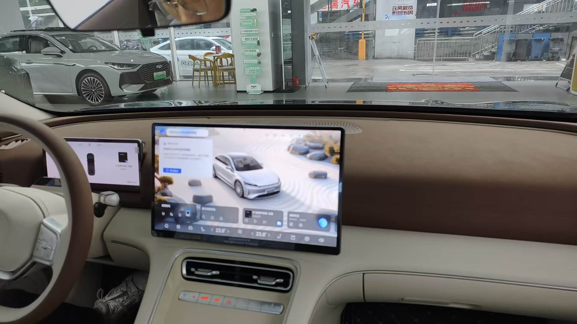 【图】试驾风云A9L个人观点_风云A9L论坛_汽车之家论坛