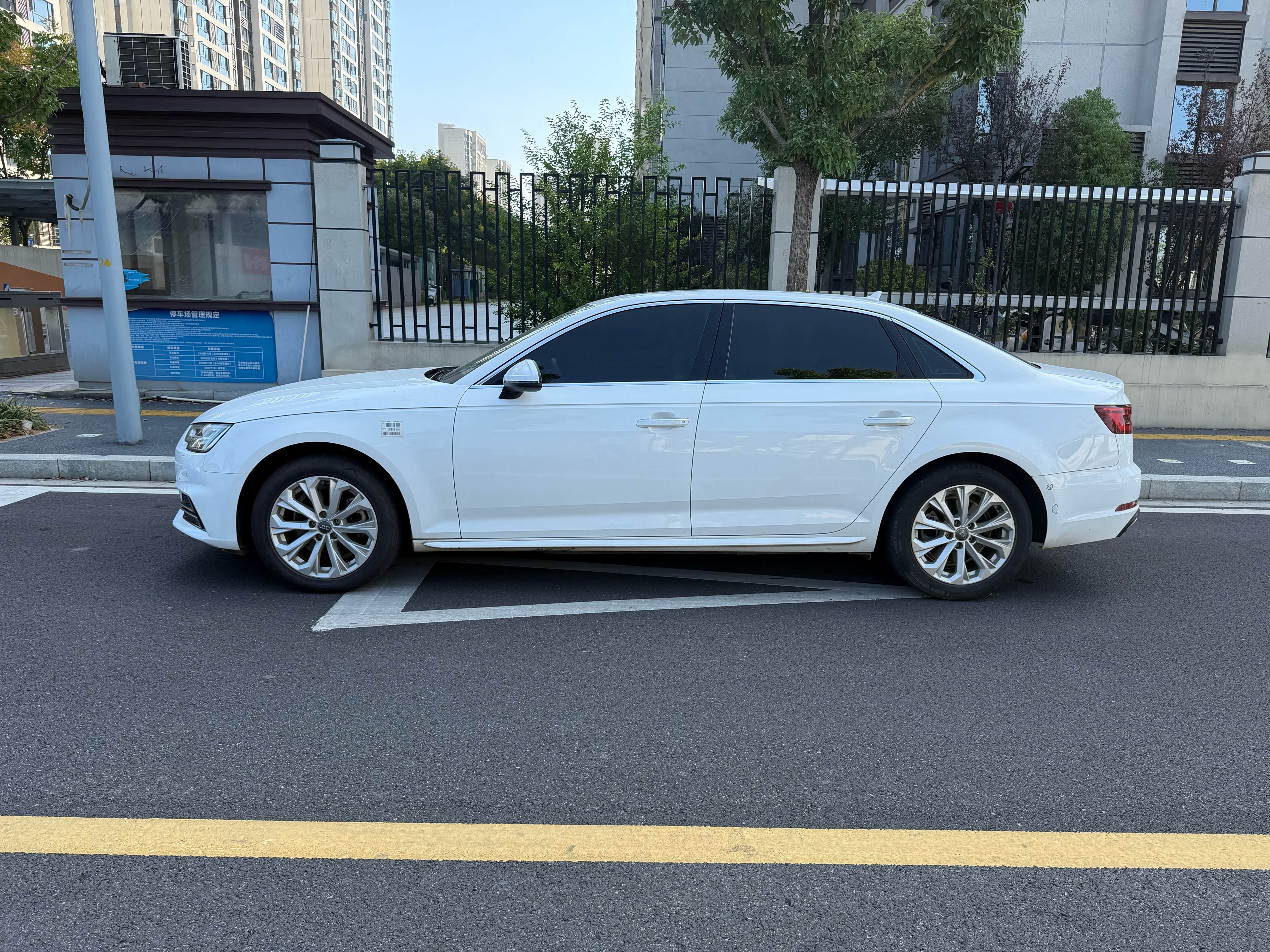 【图】A4L用车心得：家庭用车的日常百态_奥迪A4L论坛_汽车之家论坛