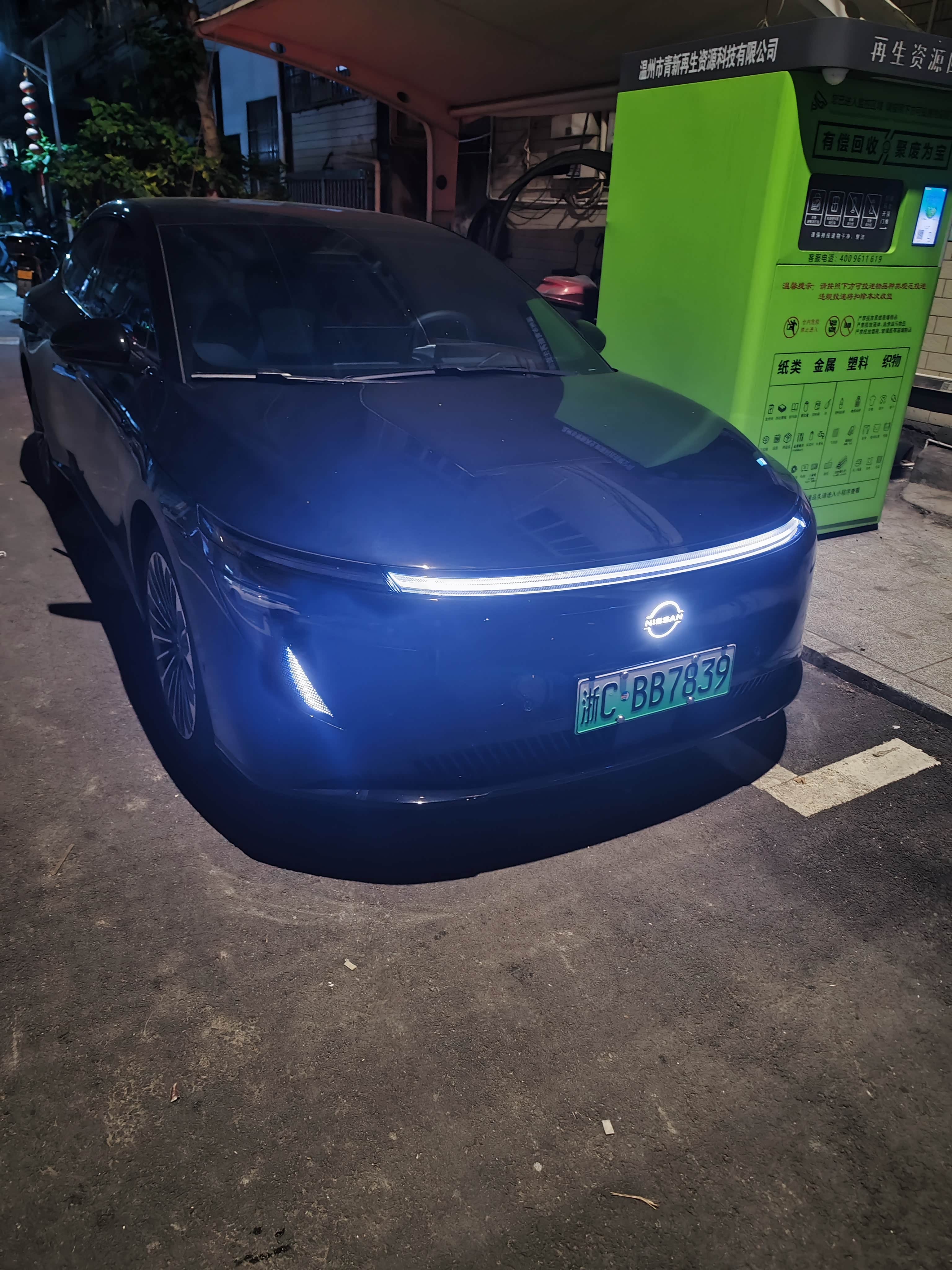 【图】全家出游好伙伴：东风日产N7的自驾游记_夏利N7论坛_汽车之家论坛