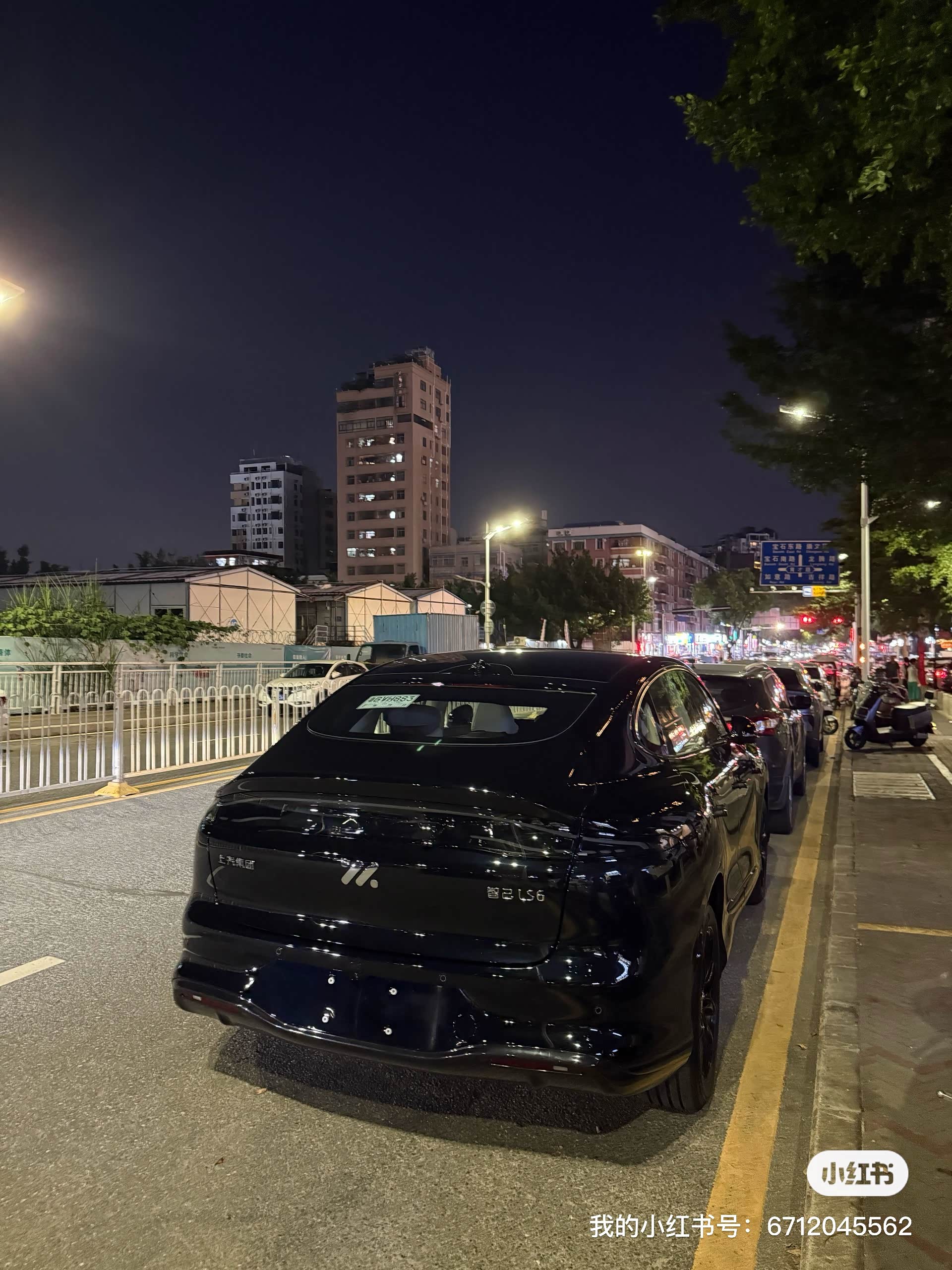 【图】喜提智己LS6纯电Max版本，开了一段时间，真的太满意了！它_智己LS6论坛_汽车之家论坛
