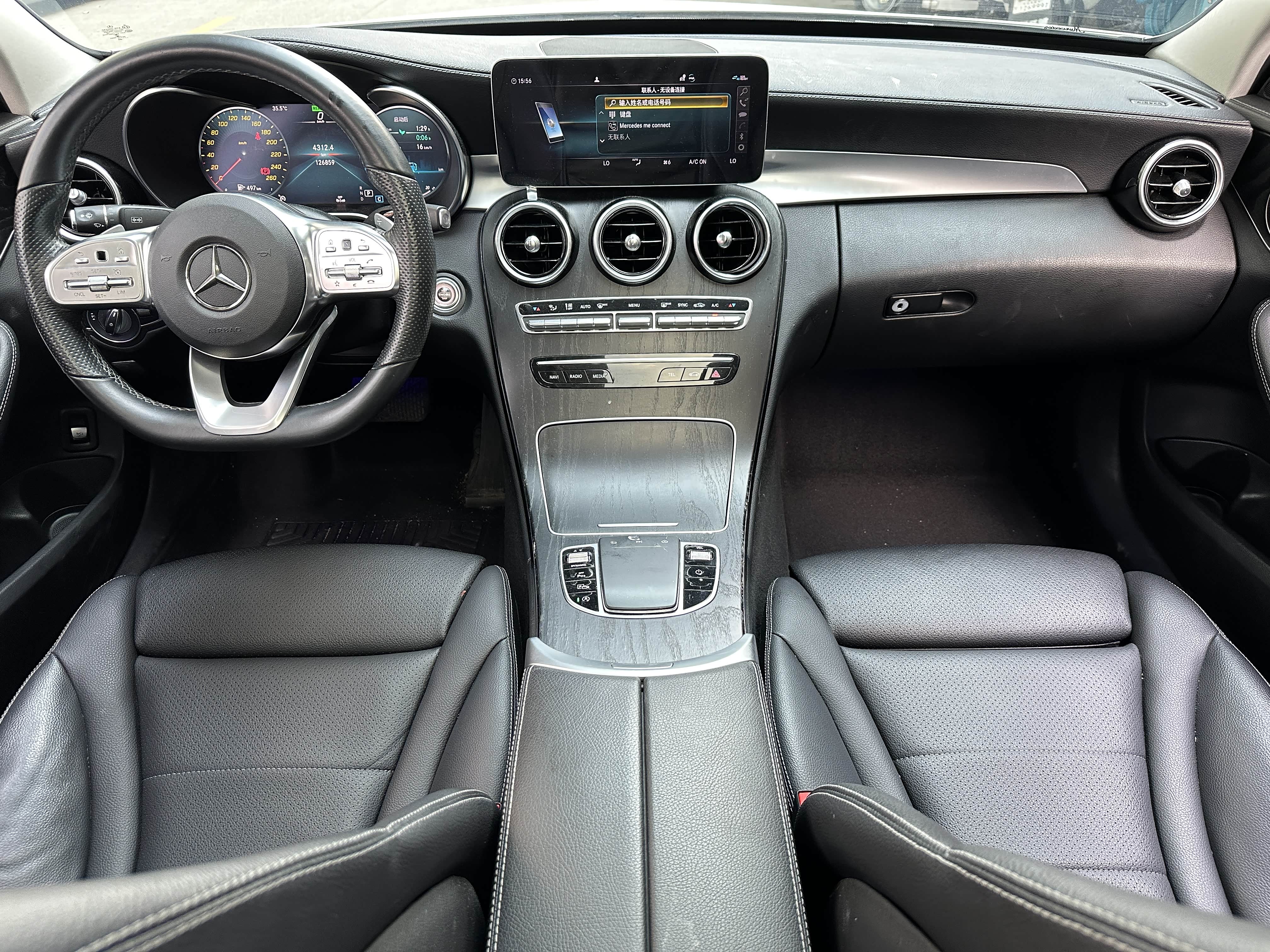 【图】拿下20款 奔驰C260L运动版 上牌20年4月 1.5T+_奔驰C级论坛_汽车之家论坛