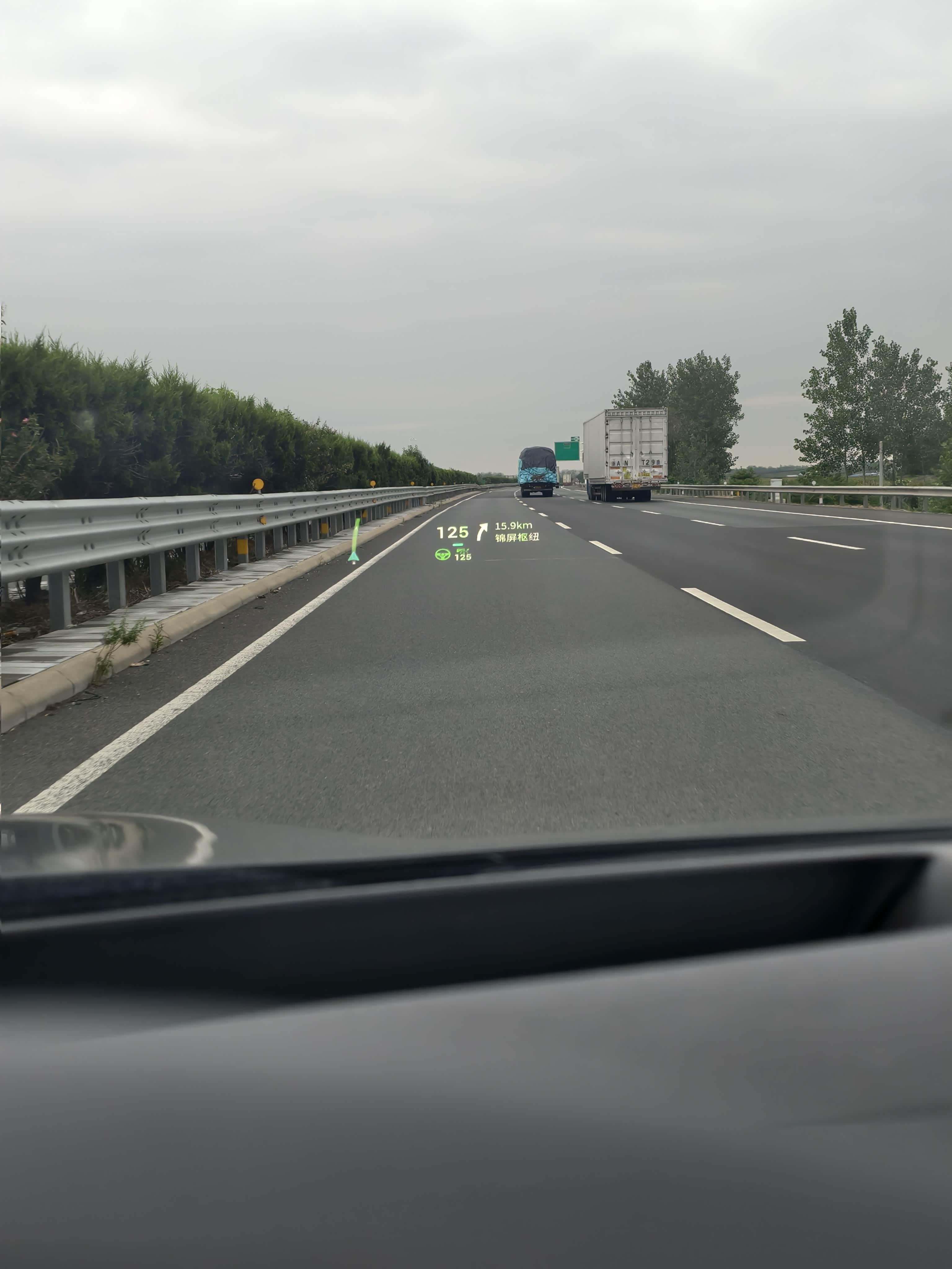 【图】深蓝SL03车机封神设置！提车即解锁满配体验_深蓝SL03论坛_汽车之家论坛