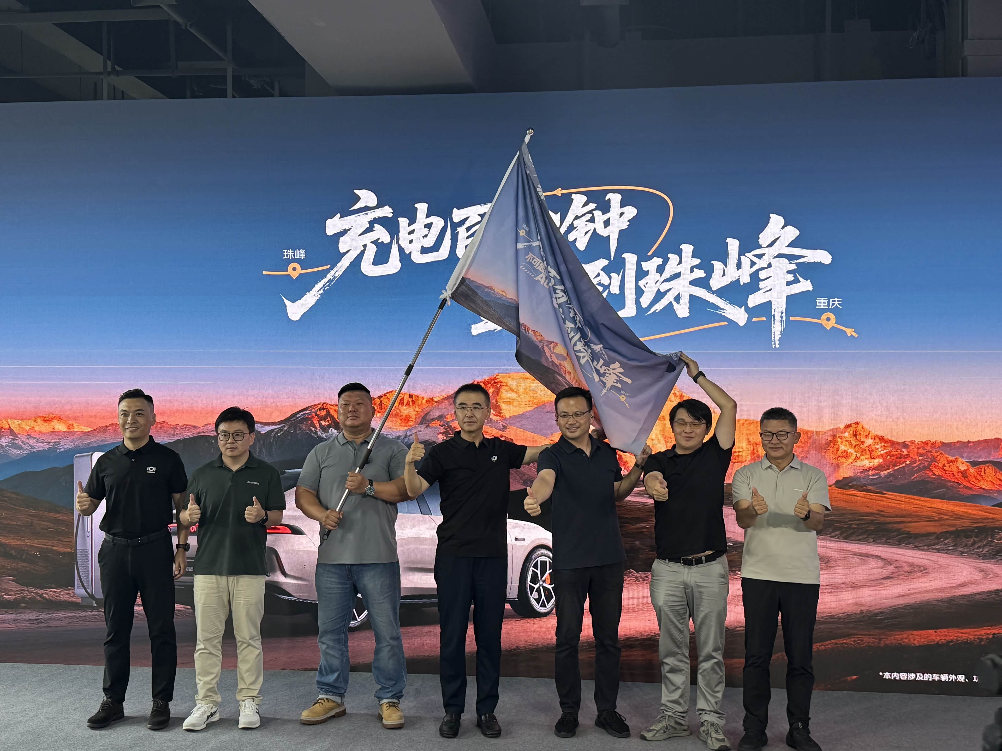 【图】同级800V高压平台超硬核！启源A06新能源补能效率天花板！_长安启源A06论坛_汽车之家论坛