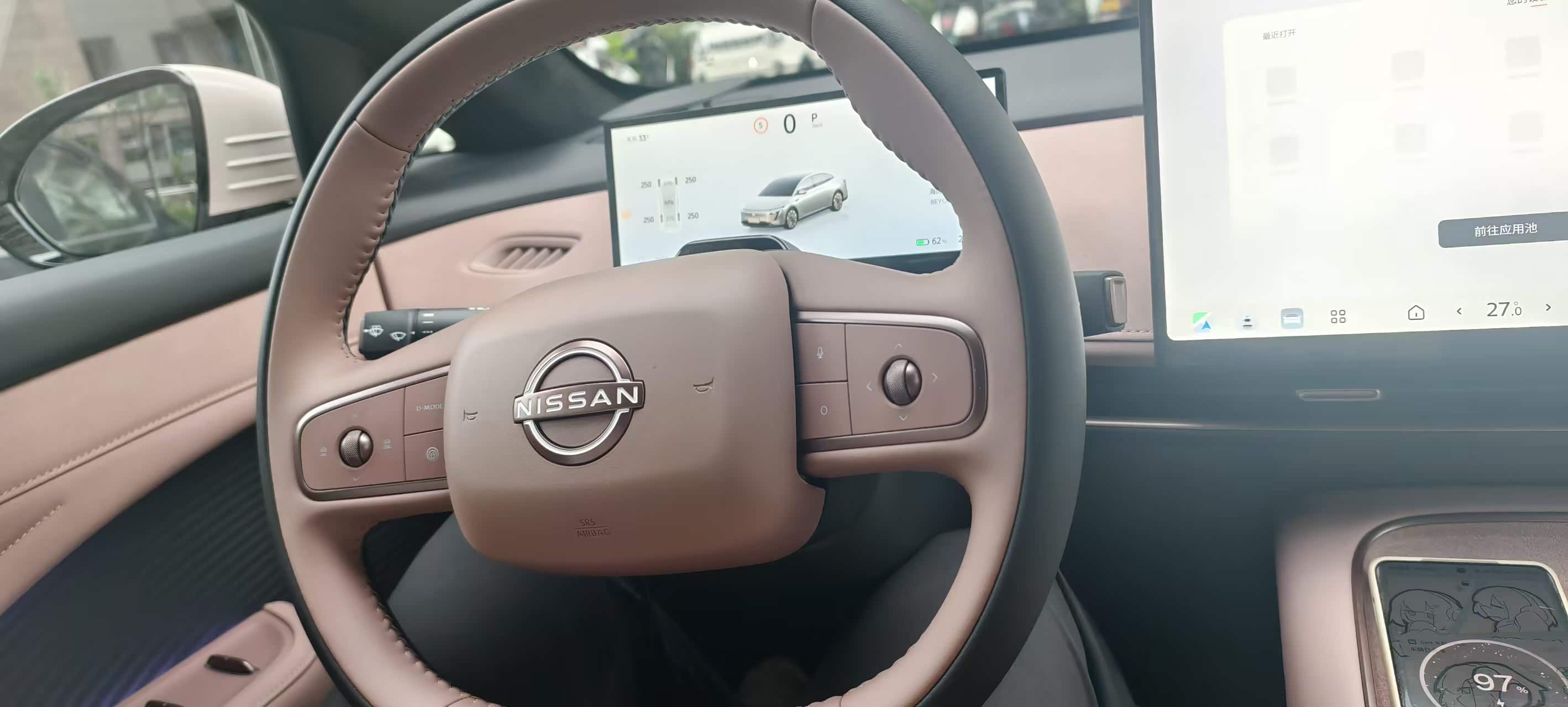 【图】今天在苏州刚提了东风日产N7 510Max，燕麦米颜色看着低_日产N7论坛_汽车之家论坛