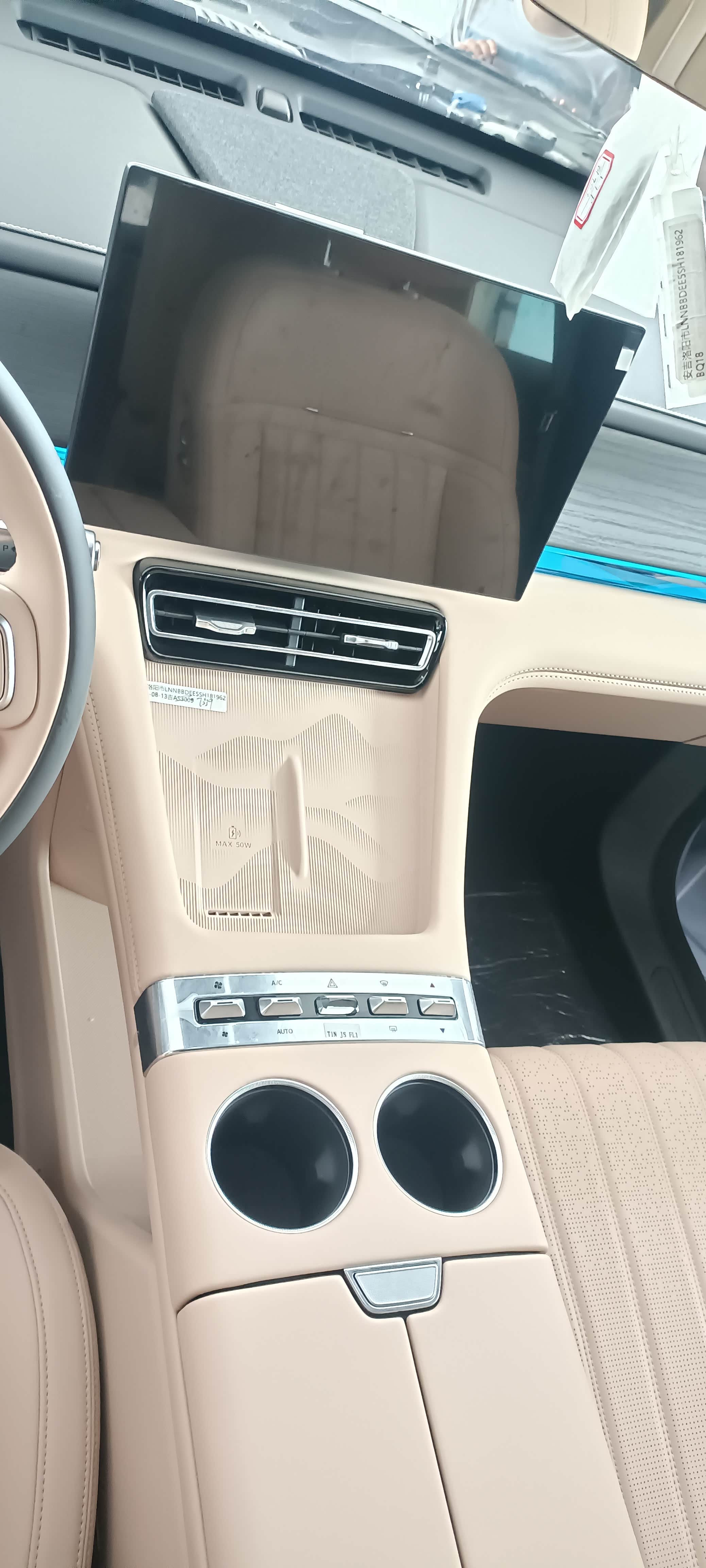 【图】电七座细节+CDC动态调校，重新定义舒适标准_捷途山海L7 PLUS论坛_汽车之家论坛