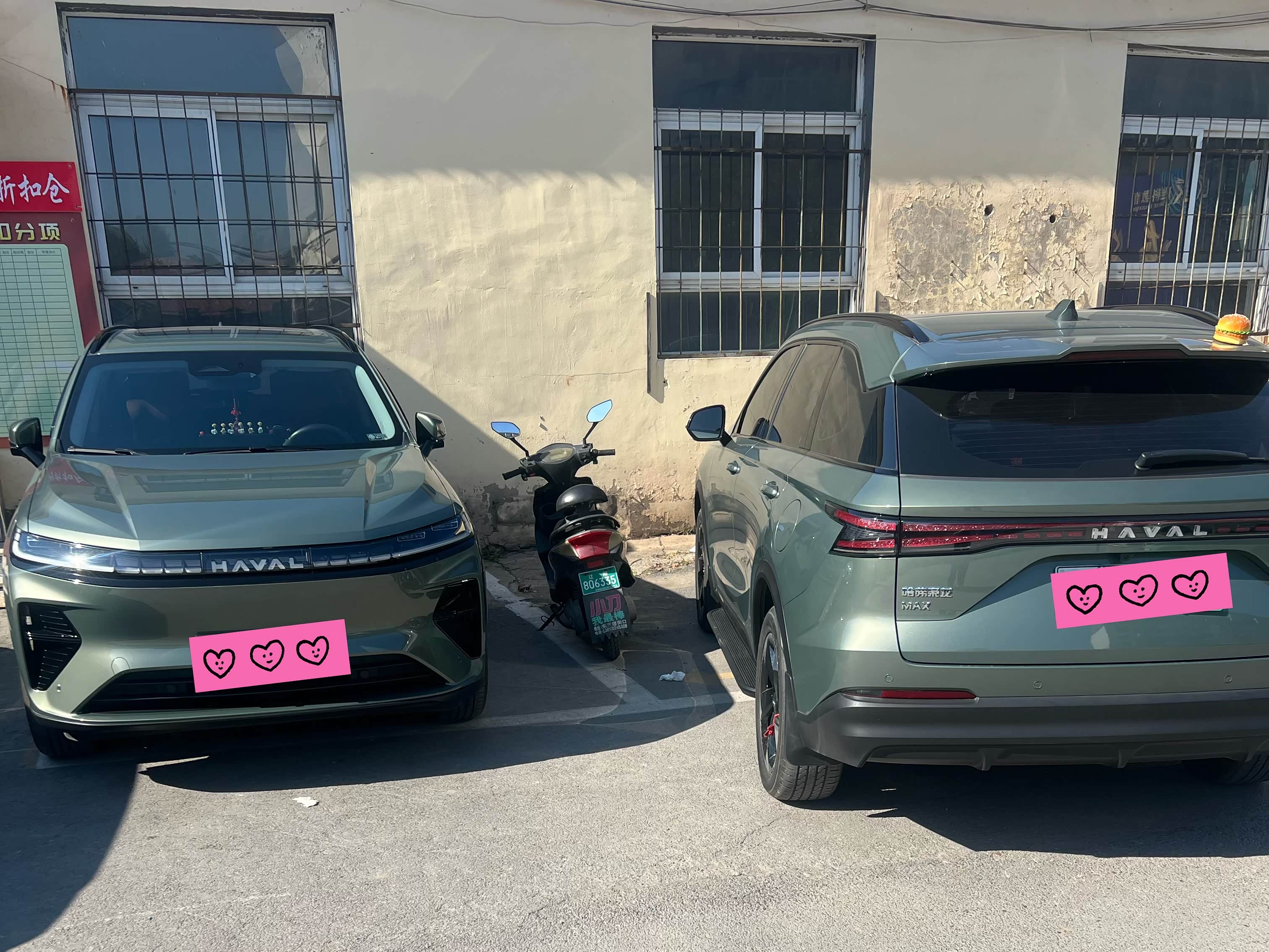 【图】【车主测评】6660公里长测，二代哈弗枭龙MAX四驱油耗表现_哈弗枭龙MAX论坛_汽车之家论坛