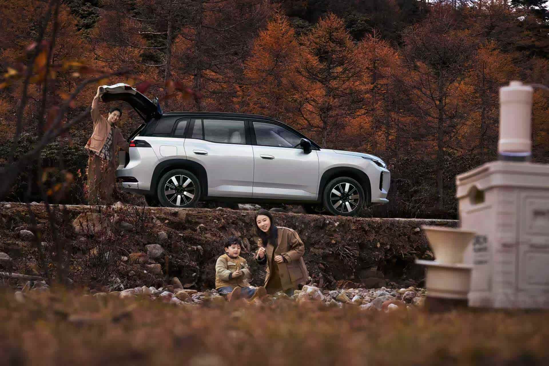 【图】埃安i60的配置_AION i60论坛_汽车之家论坛