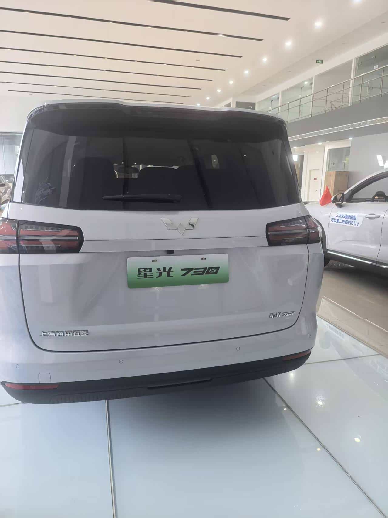 【图】平民版GL8星光730提回家_别克GL8论坛_汽车之家论坛