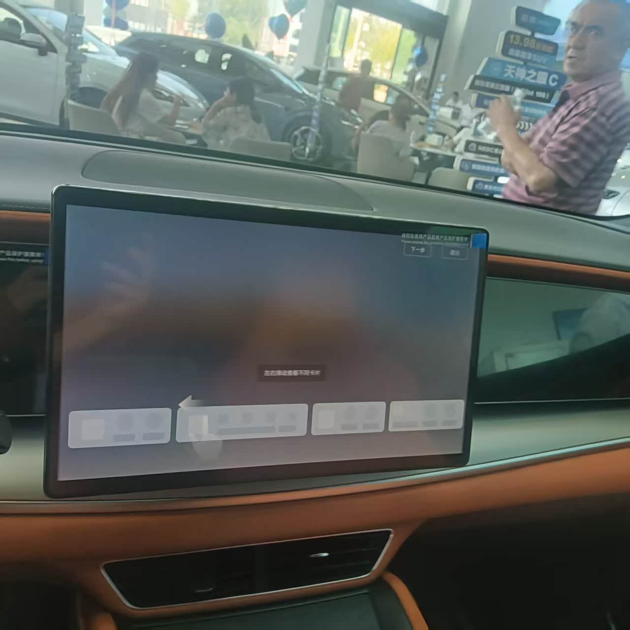 【图】海狮07ev驾驶的感受！_海狮07 EV论坛_汽车之家论坛