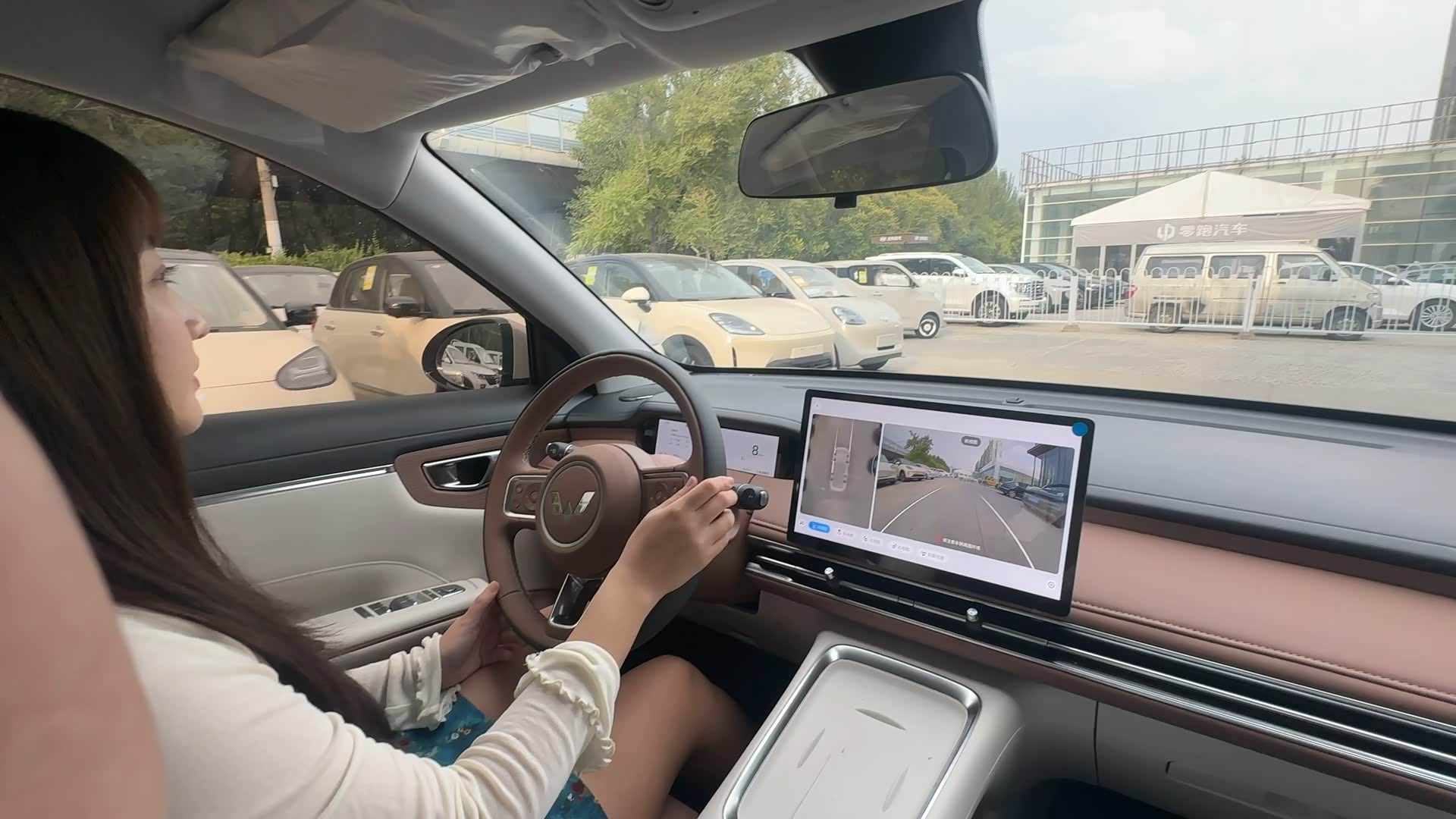 【图】5分钟上手缤果S：女生也可单手操作_缤果S论坛_汽车之家论坛