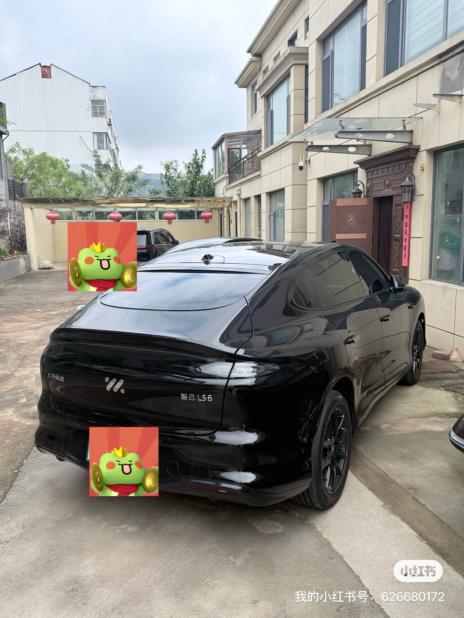 【图】从心动到提车，全新智己LS6真选对了！_智己LS6论坛_汽车之家论坛