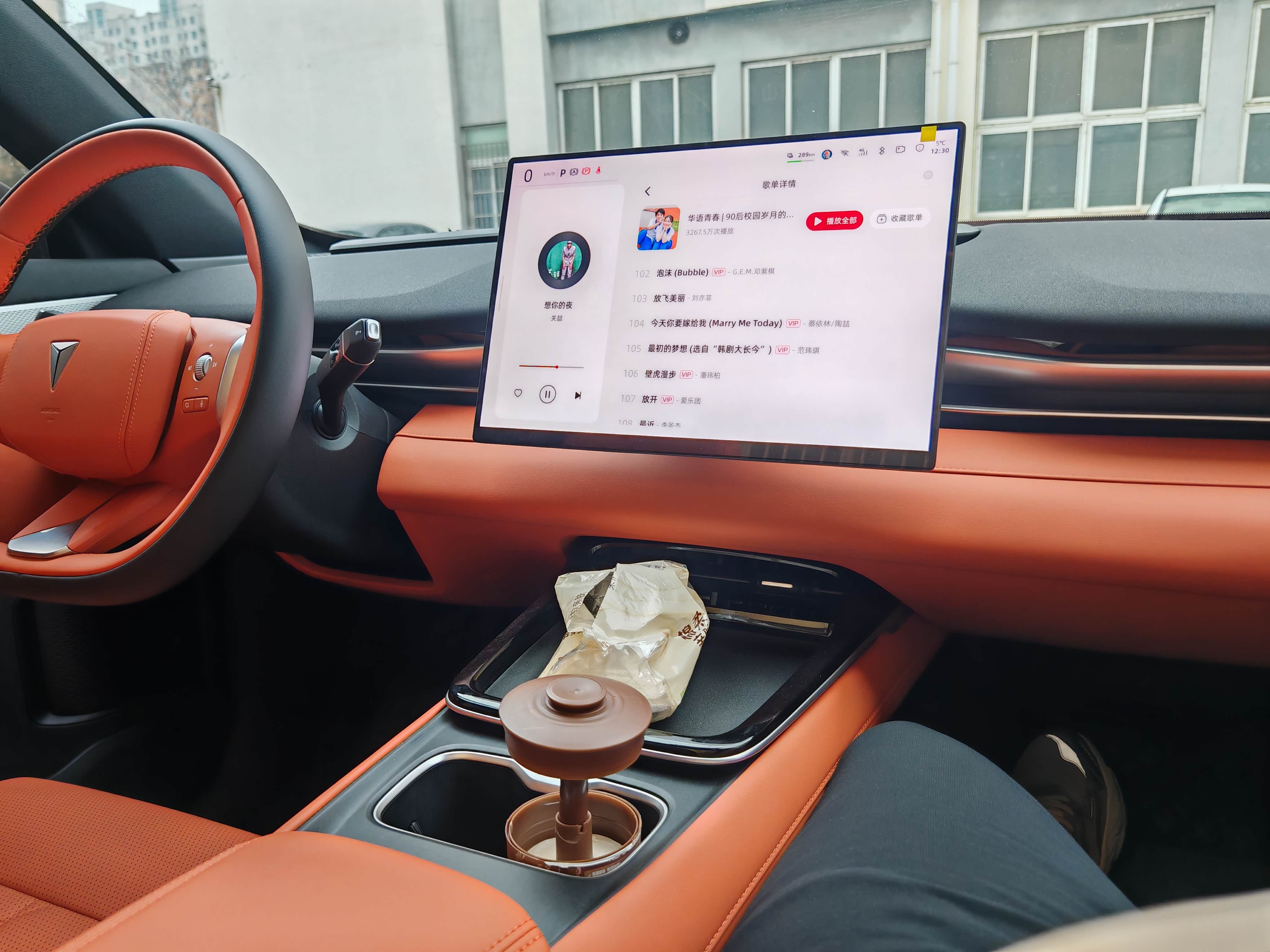 【图】【深蓝同行，我的年度出行日志】_深蓝S05论坛_汽车之家论坛