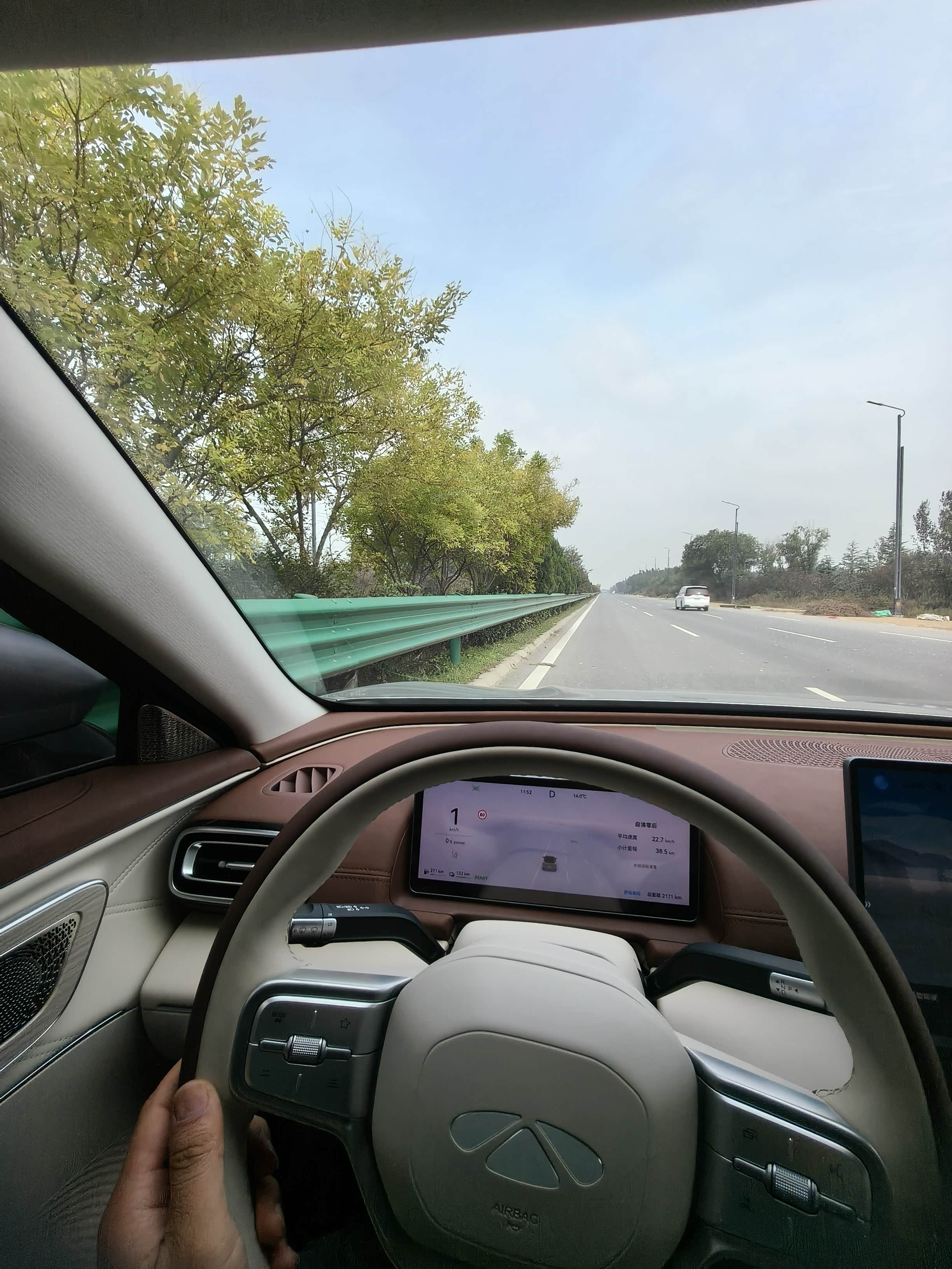 【图】风云A9L尊贵版用车两月：家用刚需的精准满足 提2025款风_风云A9L论坛_汽车之家论坛