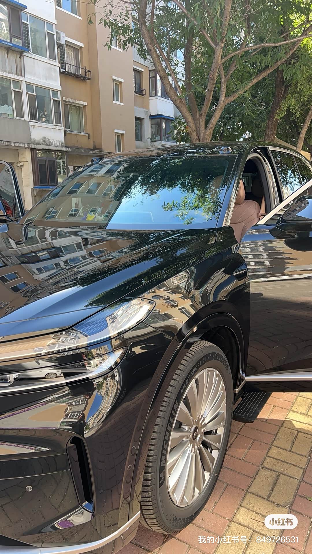 【图】#乐道L90提车日记_乐道L90论坛_汽车之家论坛