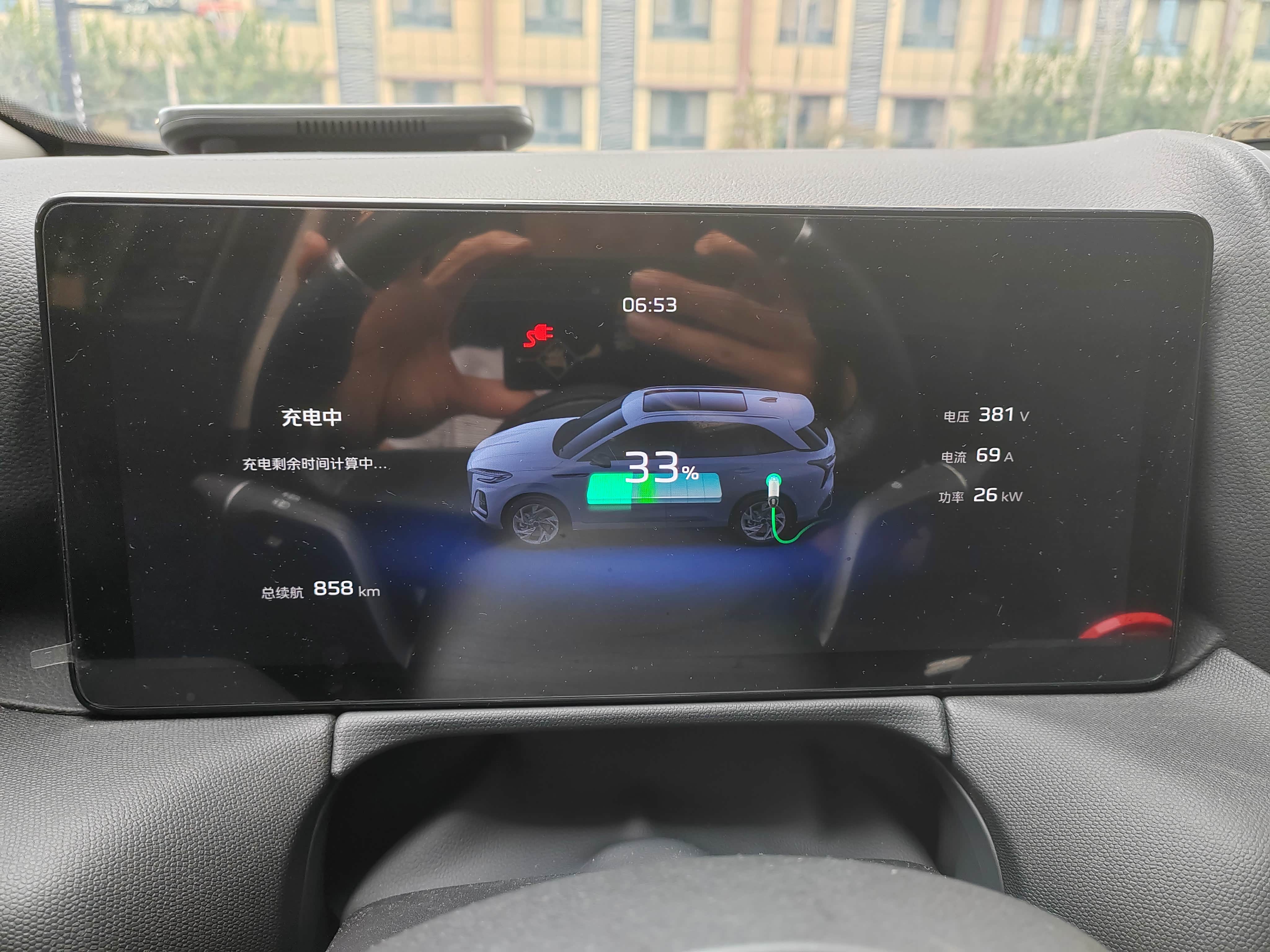 【图】红旗HS3 PHEV半年用车心得：15万级插混SUV真香实录_红旗HS3 PHEV论坛_汽车之家论坛