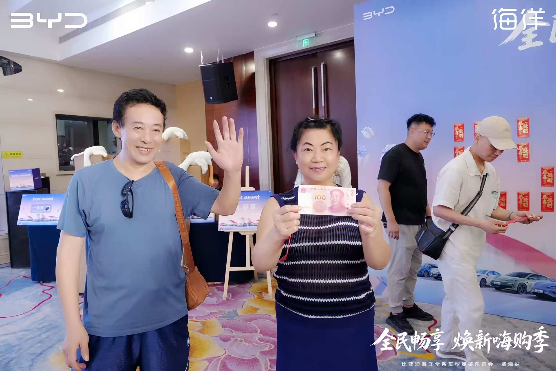 【图】终于提车啦！我的海狮05EV_海狮05 EV论坛_汽车之家论坛