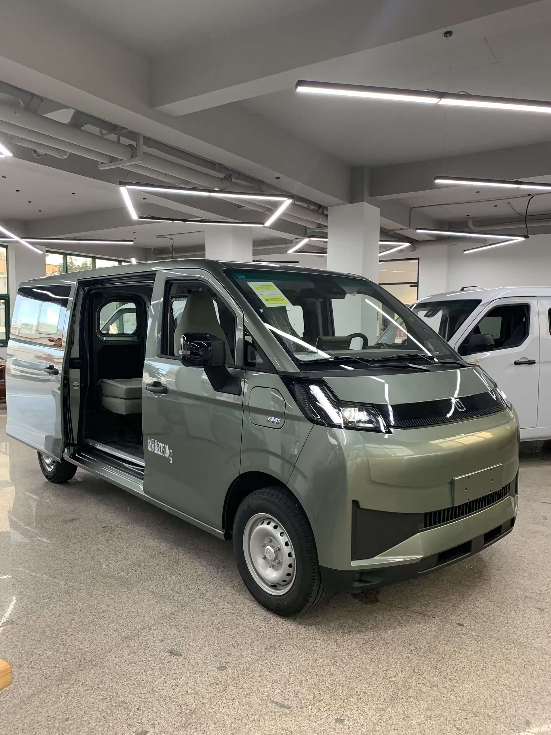 【图】吉利远程星享V7E客运版面包车支持国补两万省补一万_远程星享V论坛_汽车之家论坛