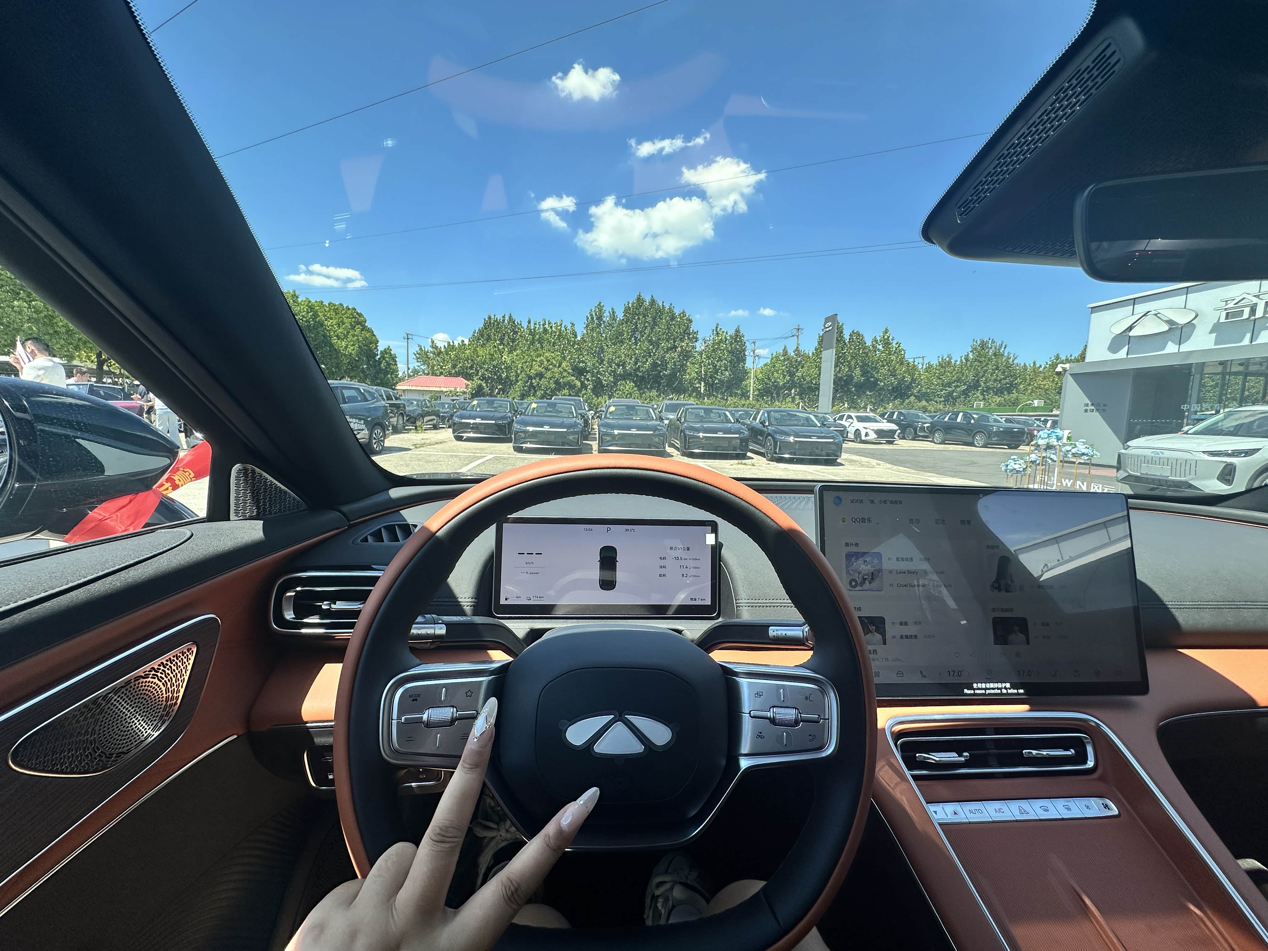 【图】风云a9l，一次非常理性的选择！_风云A9L论坛_汽车之家论坛