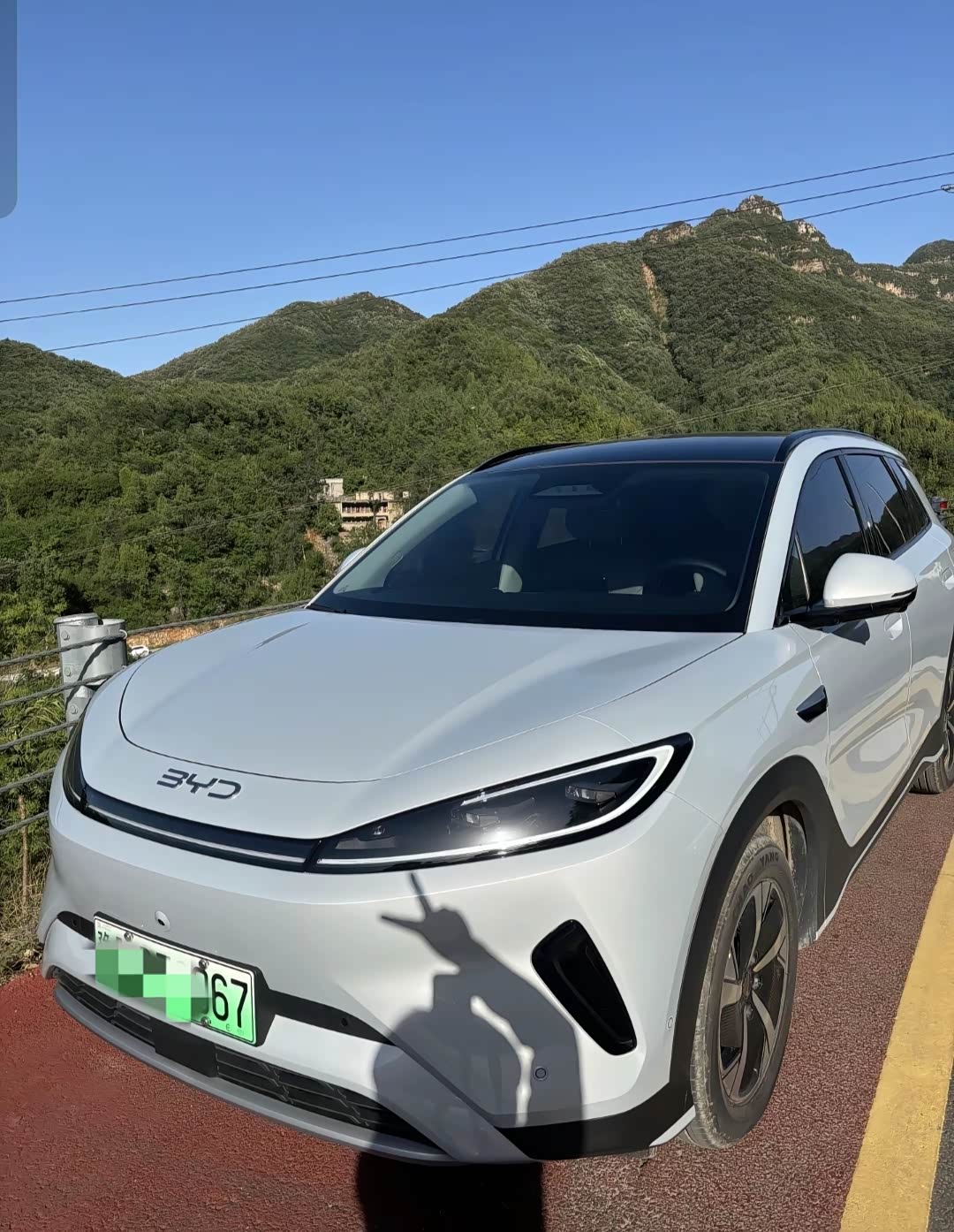 【图】【我提了海狮05EV】_海狮05 EV论坛_汽车之家论坛