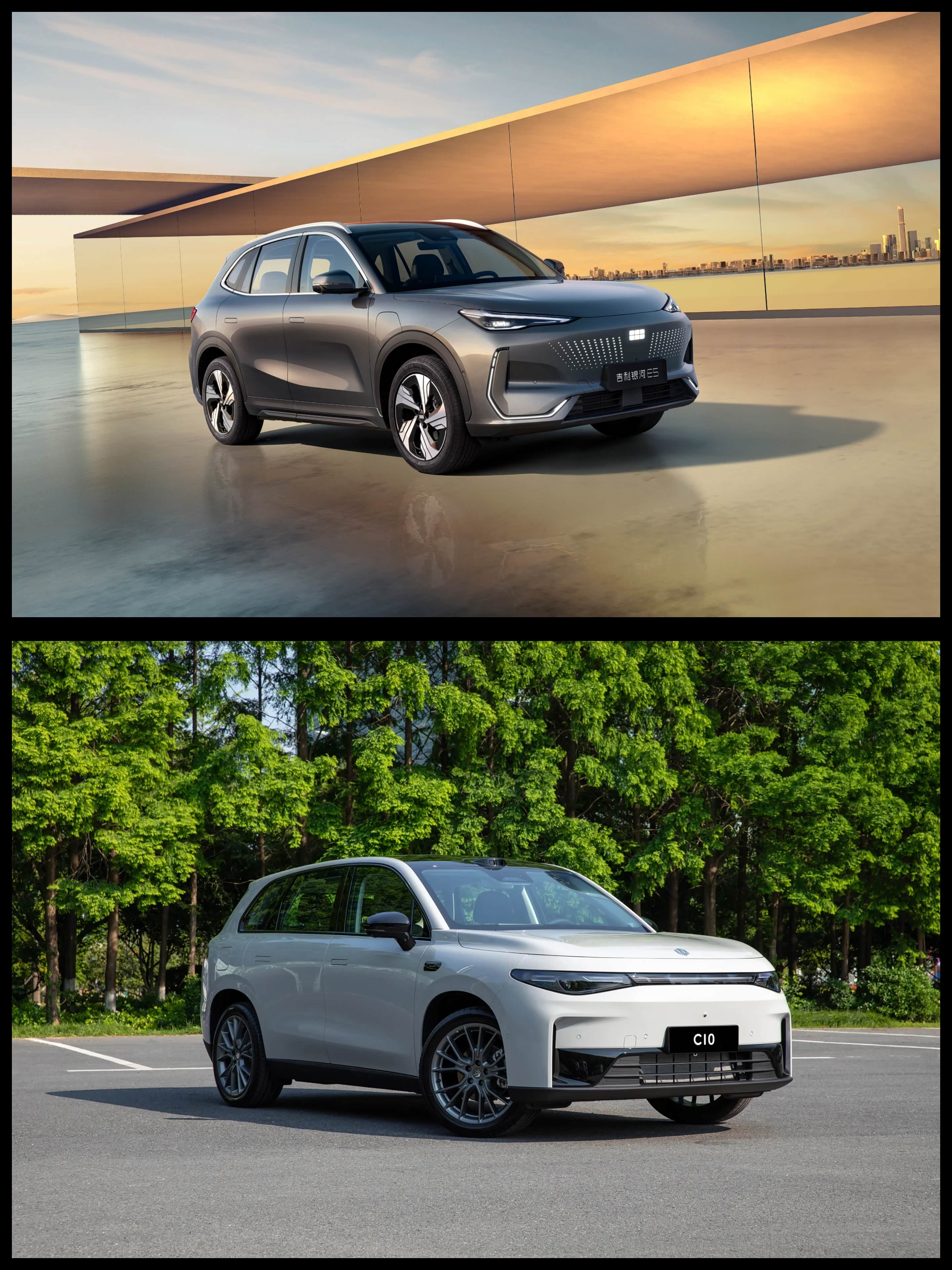 【图】银河E5与零跑C10如何选？_银河E5论坛_汽车之家论坛