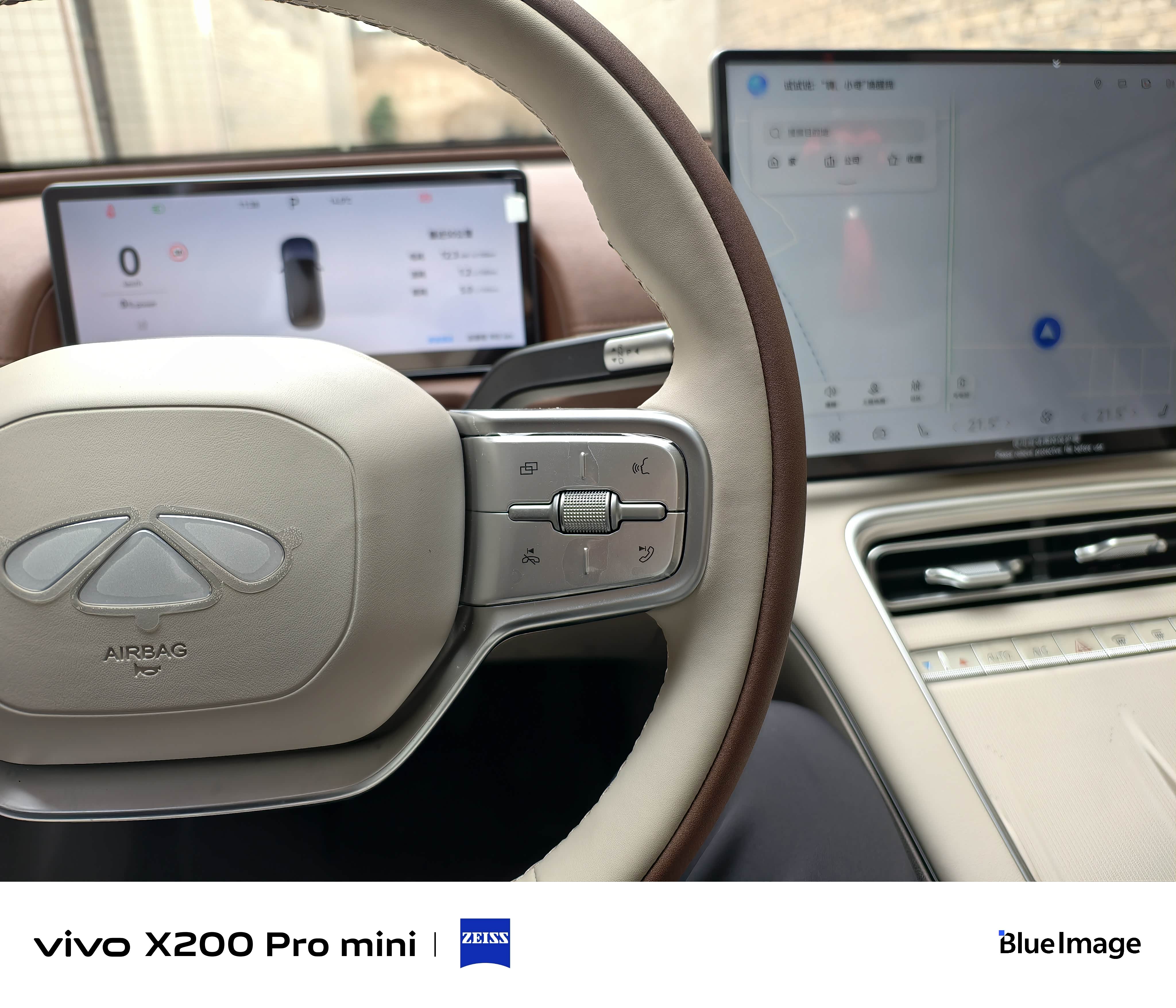 【图】风云A9L最新ota3.7_风云A9L论坛_汽车之家论坛