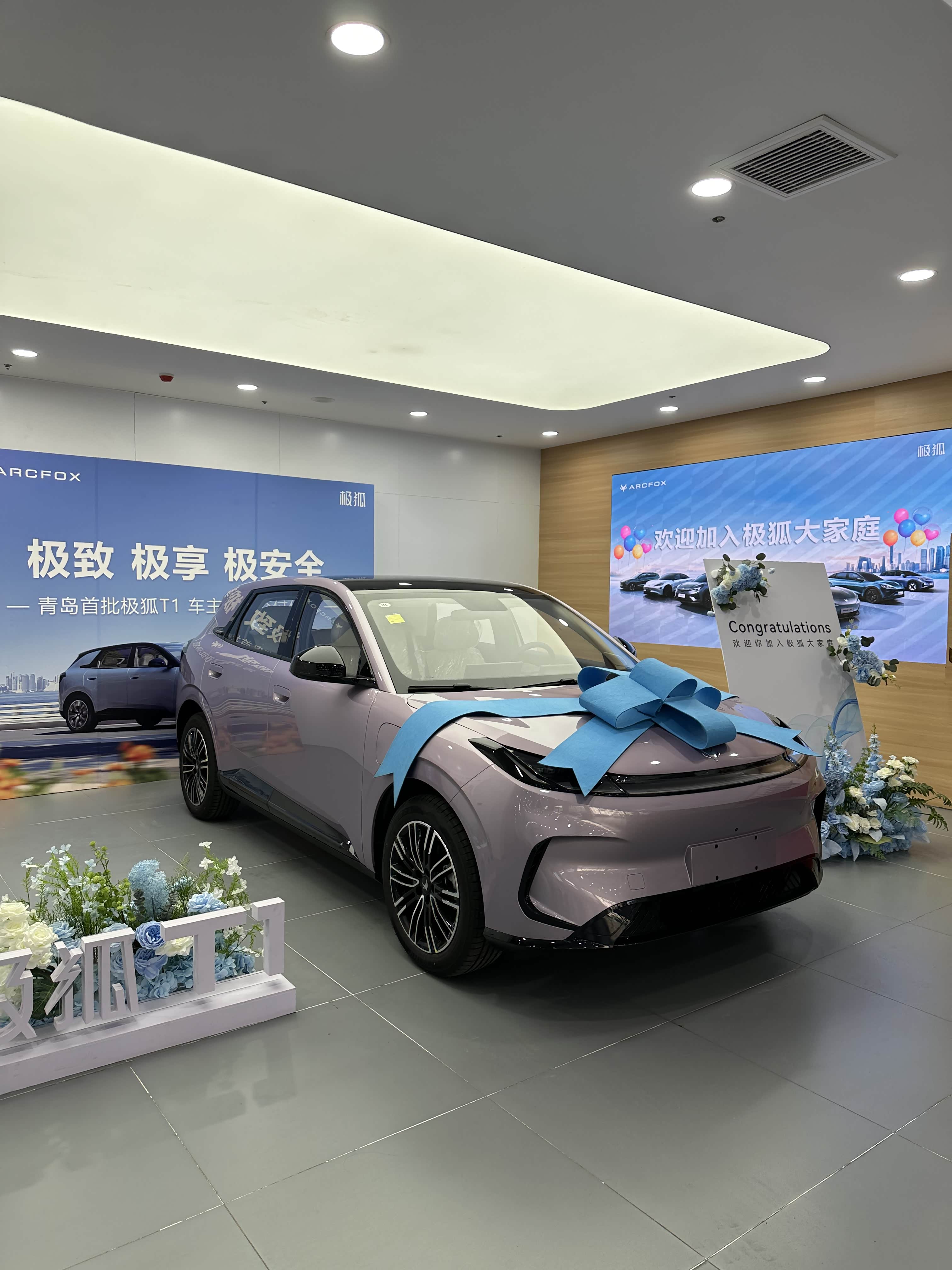【图】买 极狐 t1 必看，一波三折，全流程真实感受和体验！_极狐T1论坛_汽车之家论坛