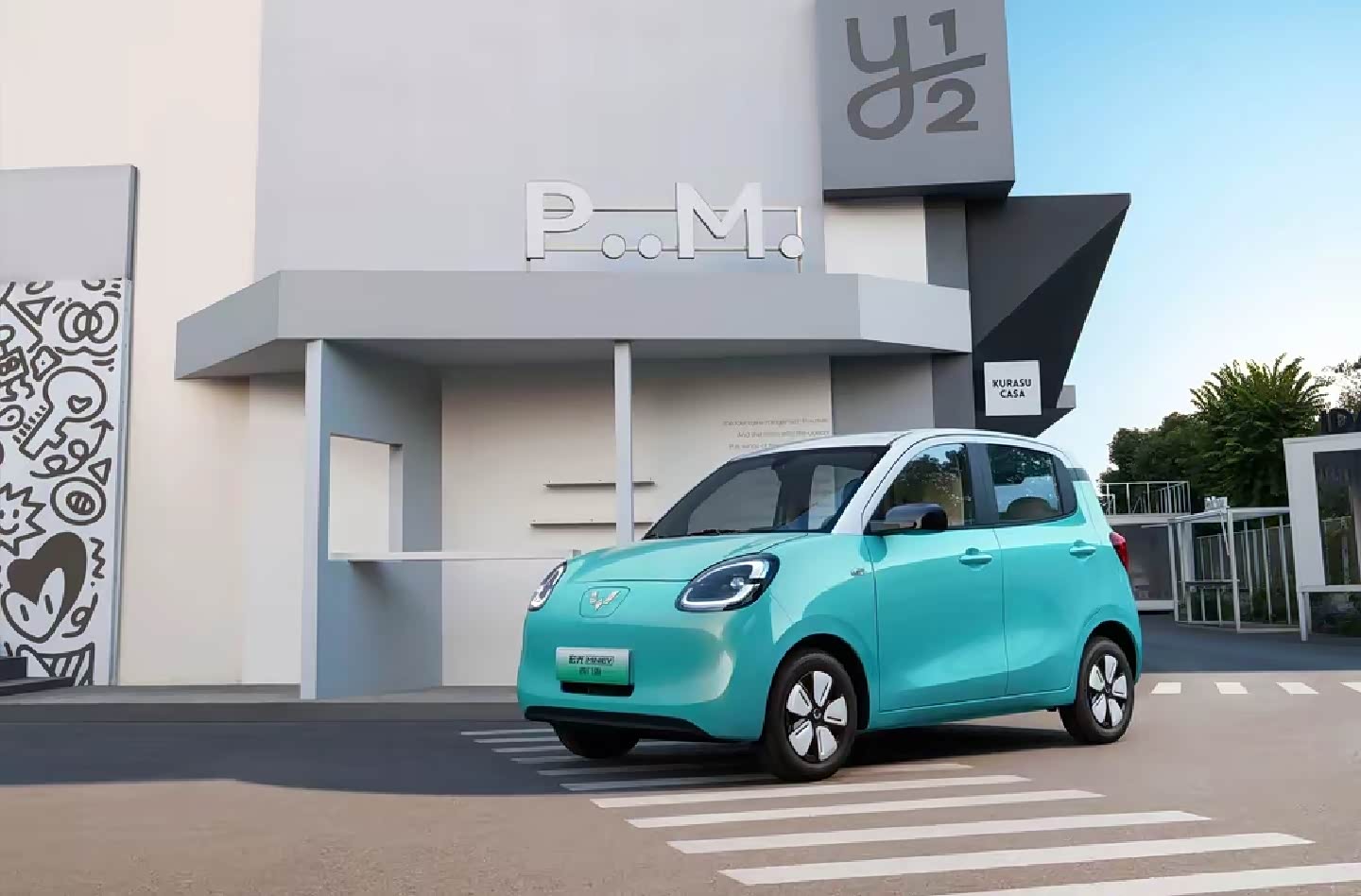 【图】五菱宏光mini四门，全新，只要3.13 全新，国补车 只有_宏光MINIEV论坛_汽车之家论坛