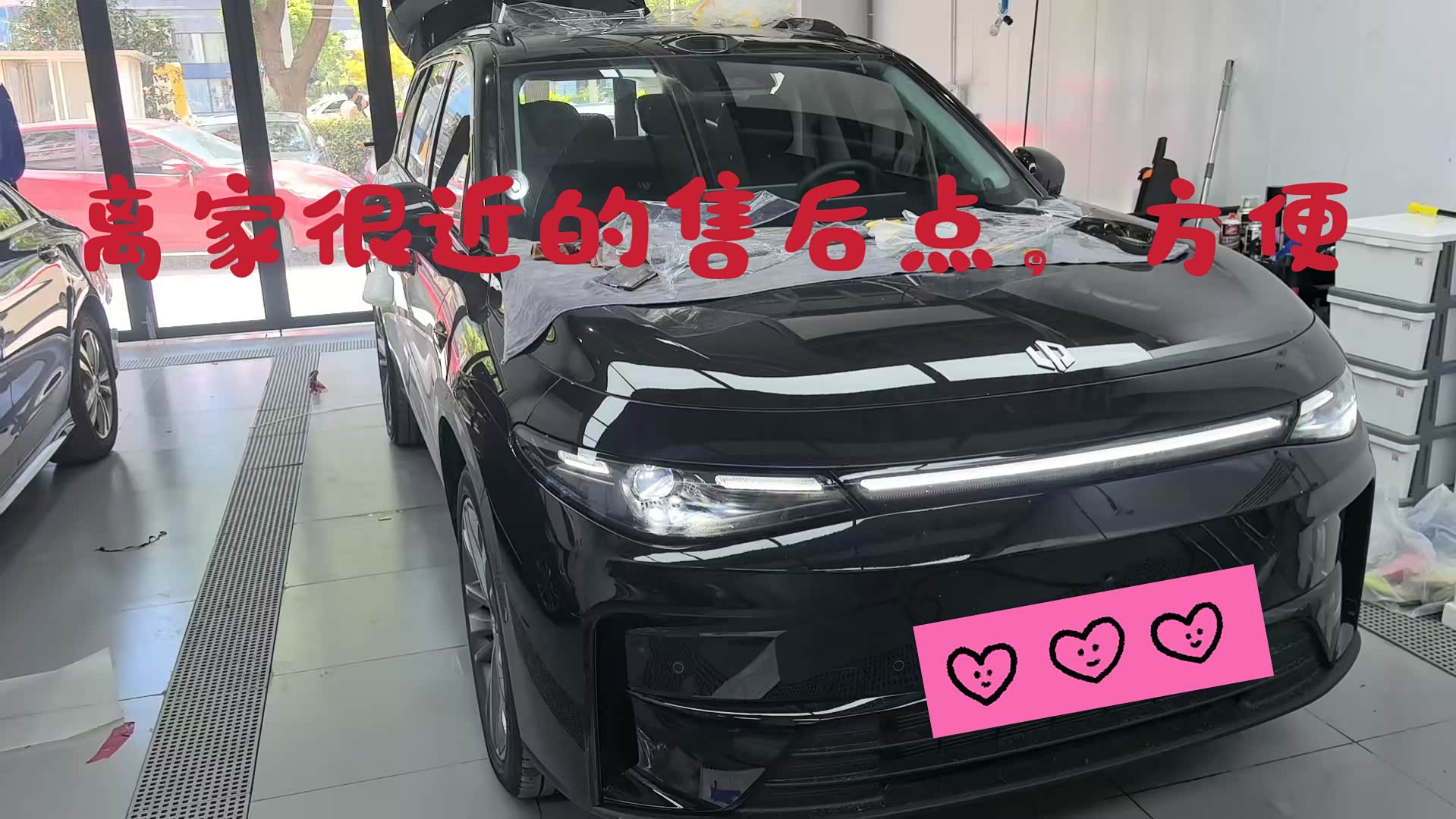 【图】与零跑，一起成长！_零跑C16论坛_汽车之家论坛