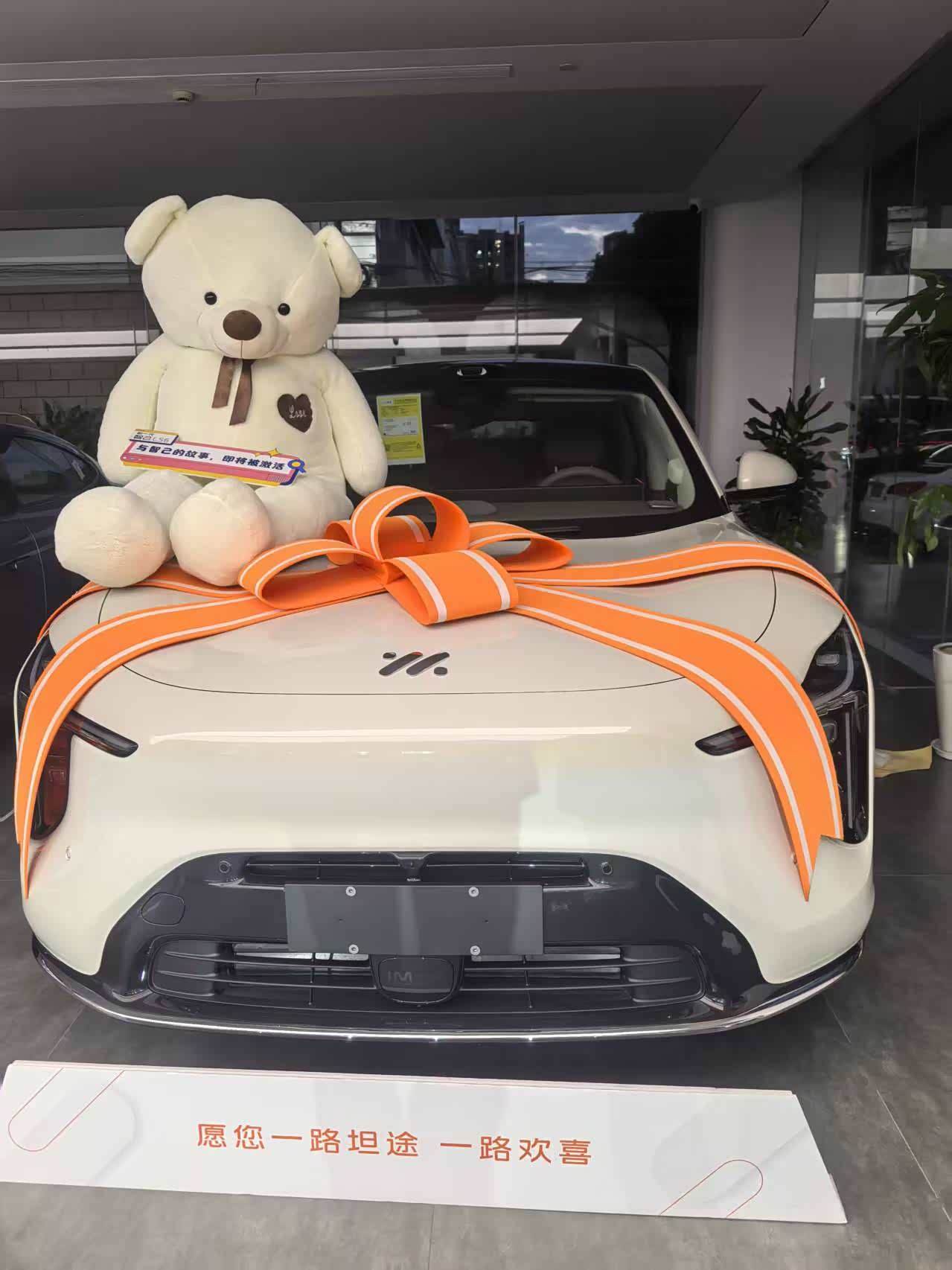 【图】全新一代智己LS6提车日记_智己LS6论坛_汽车之家论坛