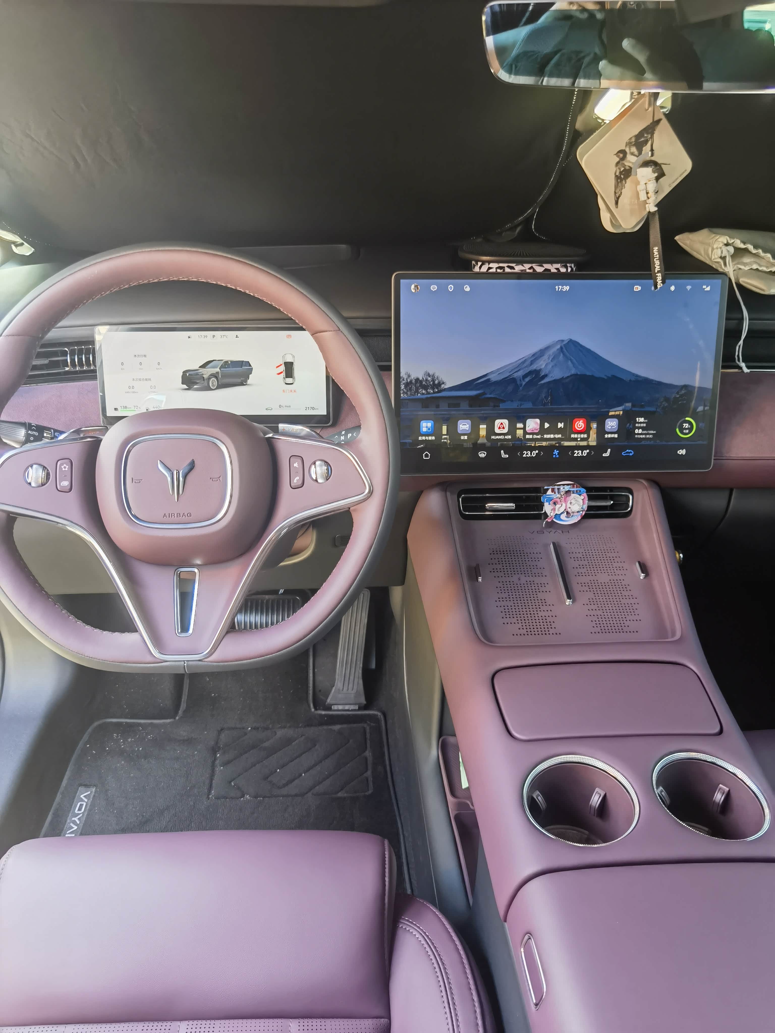 【图】岚图FREE+智驾亲身体验_岚图FREE论坛_汽车之家论坛