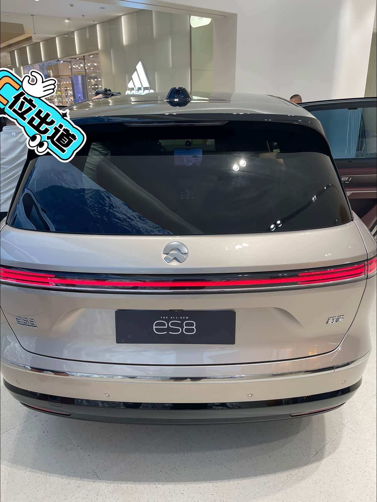 【图】全新蔚来ES8到店实车体验一下，是真的大_蔚来ES8论坛_汽车之家论坛