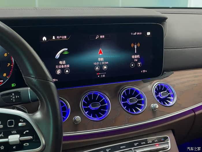 【图】16款-20款奔驰E级升级后期款W213触摸屏HU6主机Mbux系统_奔驰E级论坛_汽车之家论坛