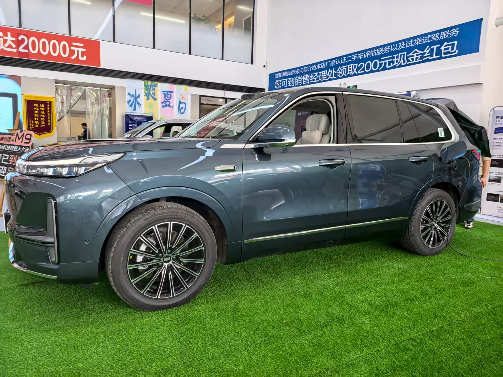 【图】#银河M9 185身高坐第三排刚刚好，第二排三指，乘坐总体舒_银河M9论坛_汽车之家论坛