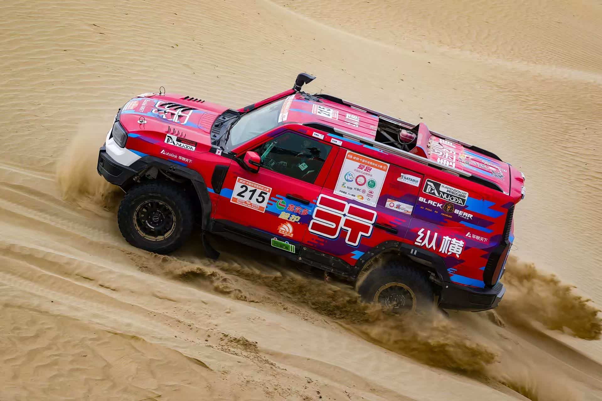 【图】车辆在连续弯道中的操控性_捷途纵横G700论坛_汽车之家论坛