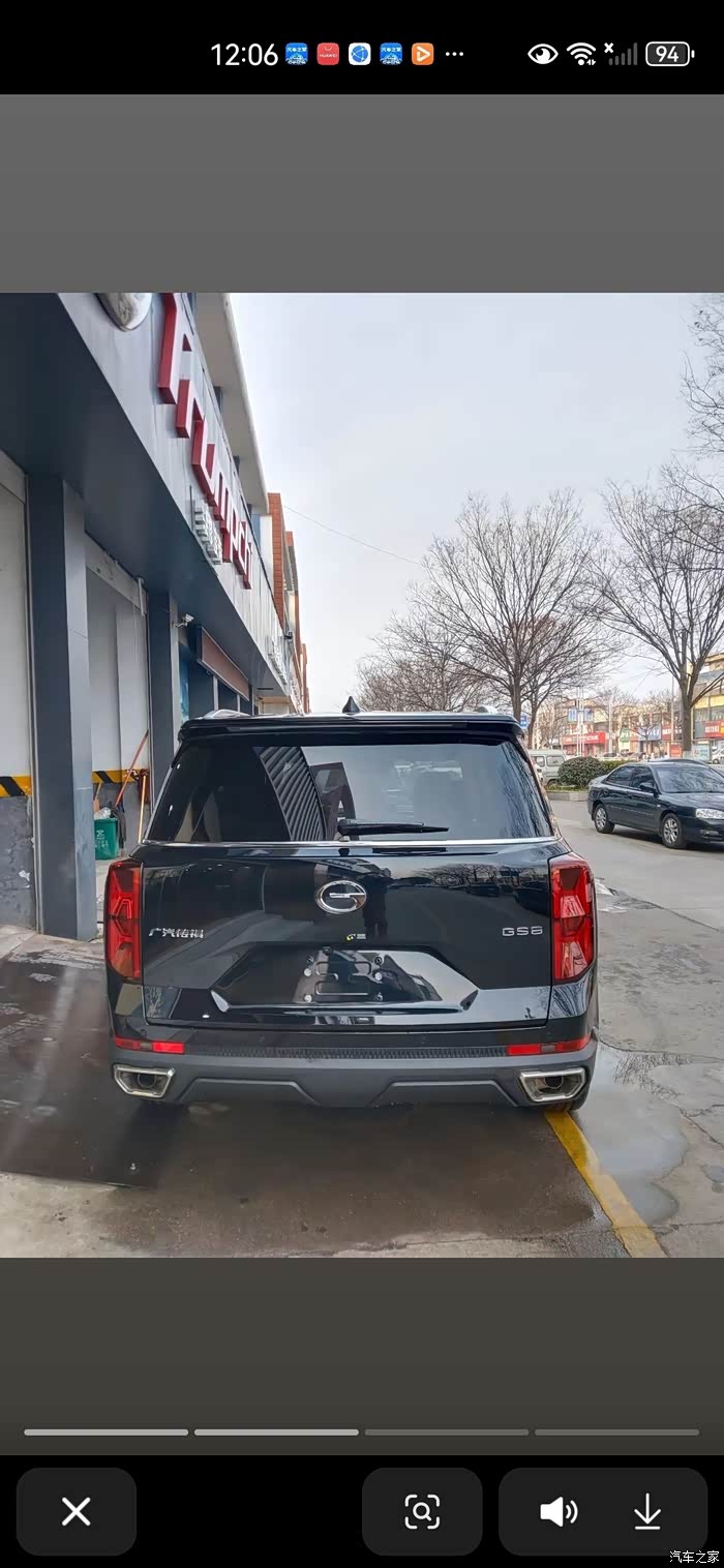 【图】128000提的GS8，同学聚会说没资格参加。最差也得宝马x_传祺GS8论坛_汽车之家论坛