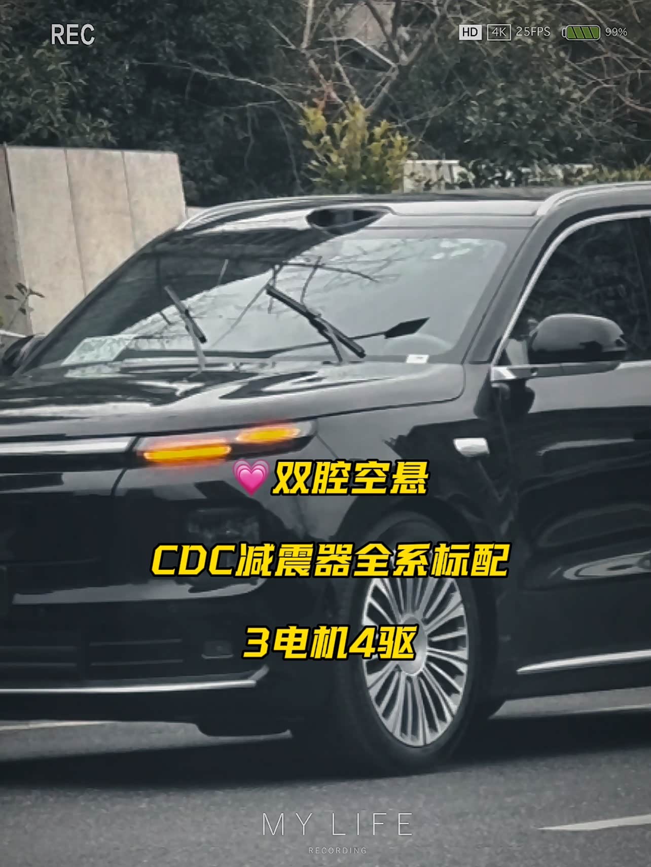 【图】D19看这些！_零跑D19论坛_汽车之家论坛