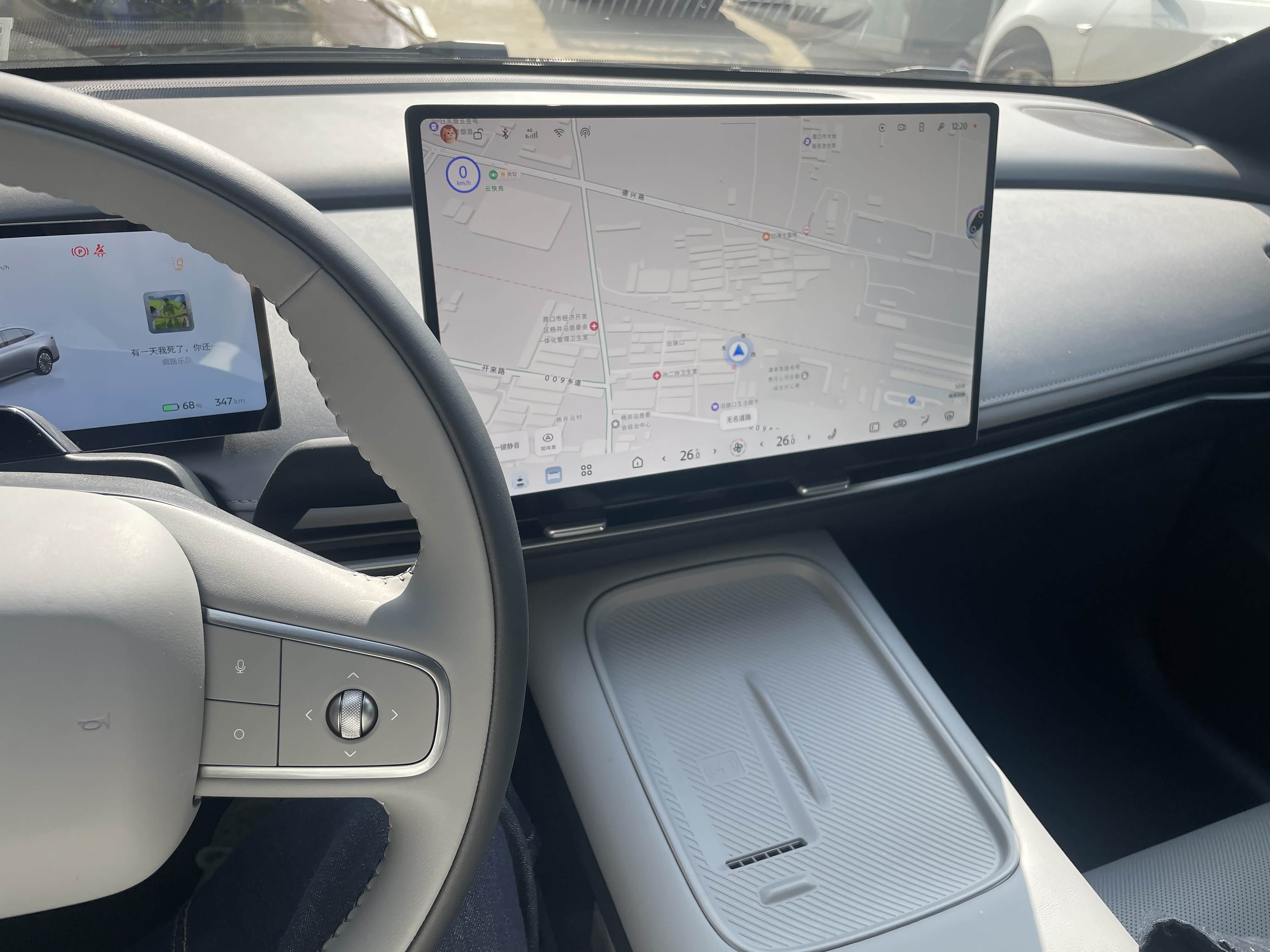 【图】第一个500公里，N7用车初体验_日产N7论坛_汽车之家论坛