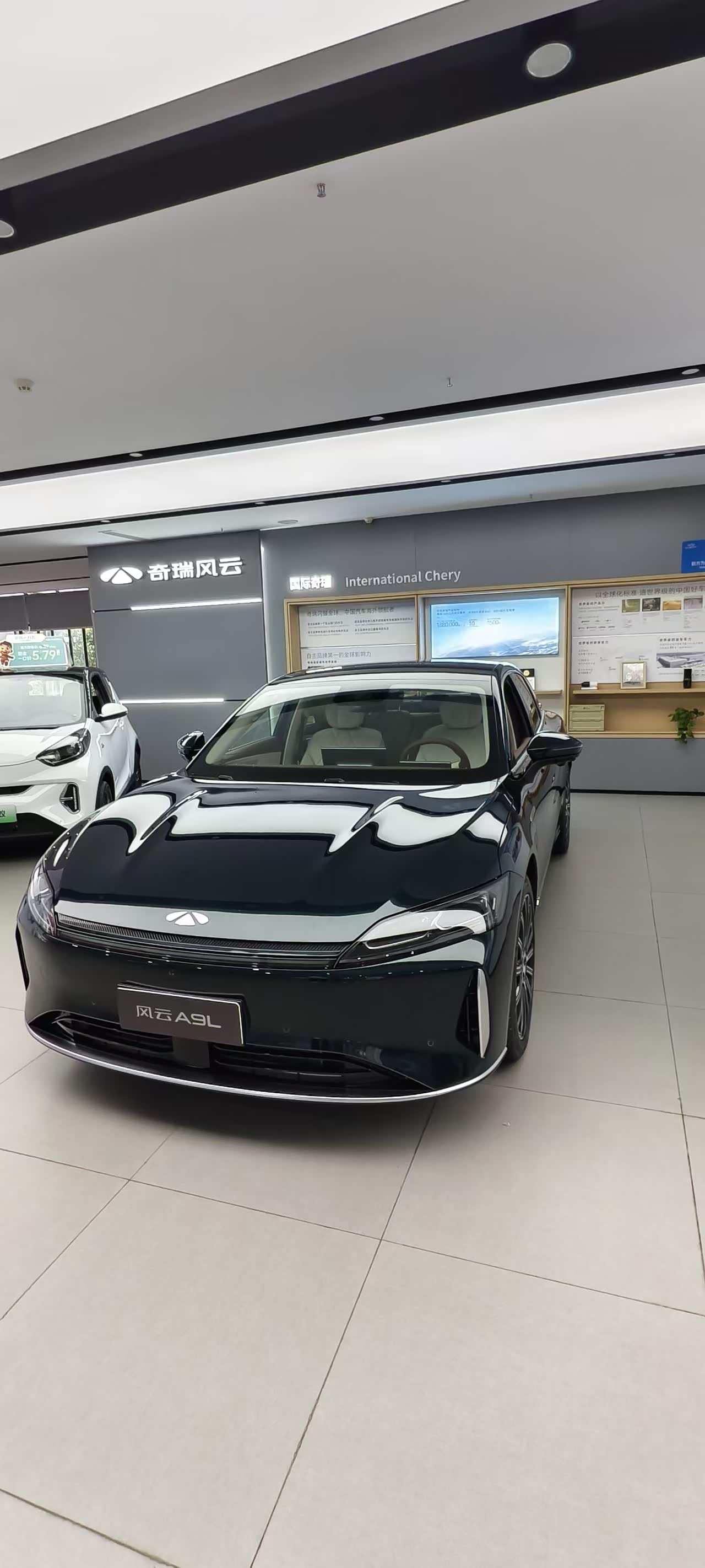 【图】试驾风云A9L个人观点_风云A9L论坛_汽车之家论坛