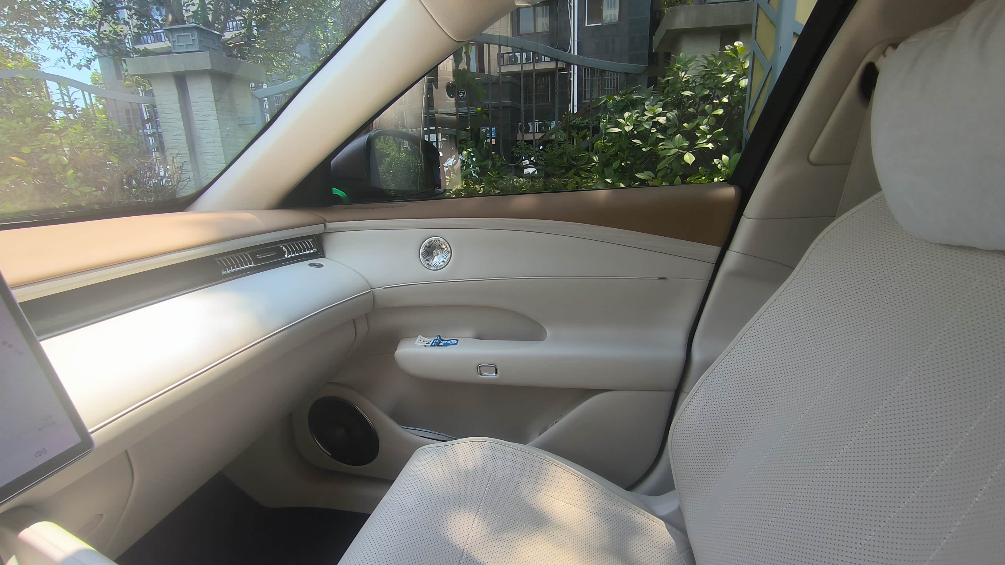 【图】岚图free+,性价比极高的一辆华系suv!_岚图FREE论坛_汽车之家论坛