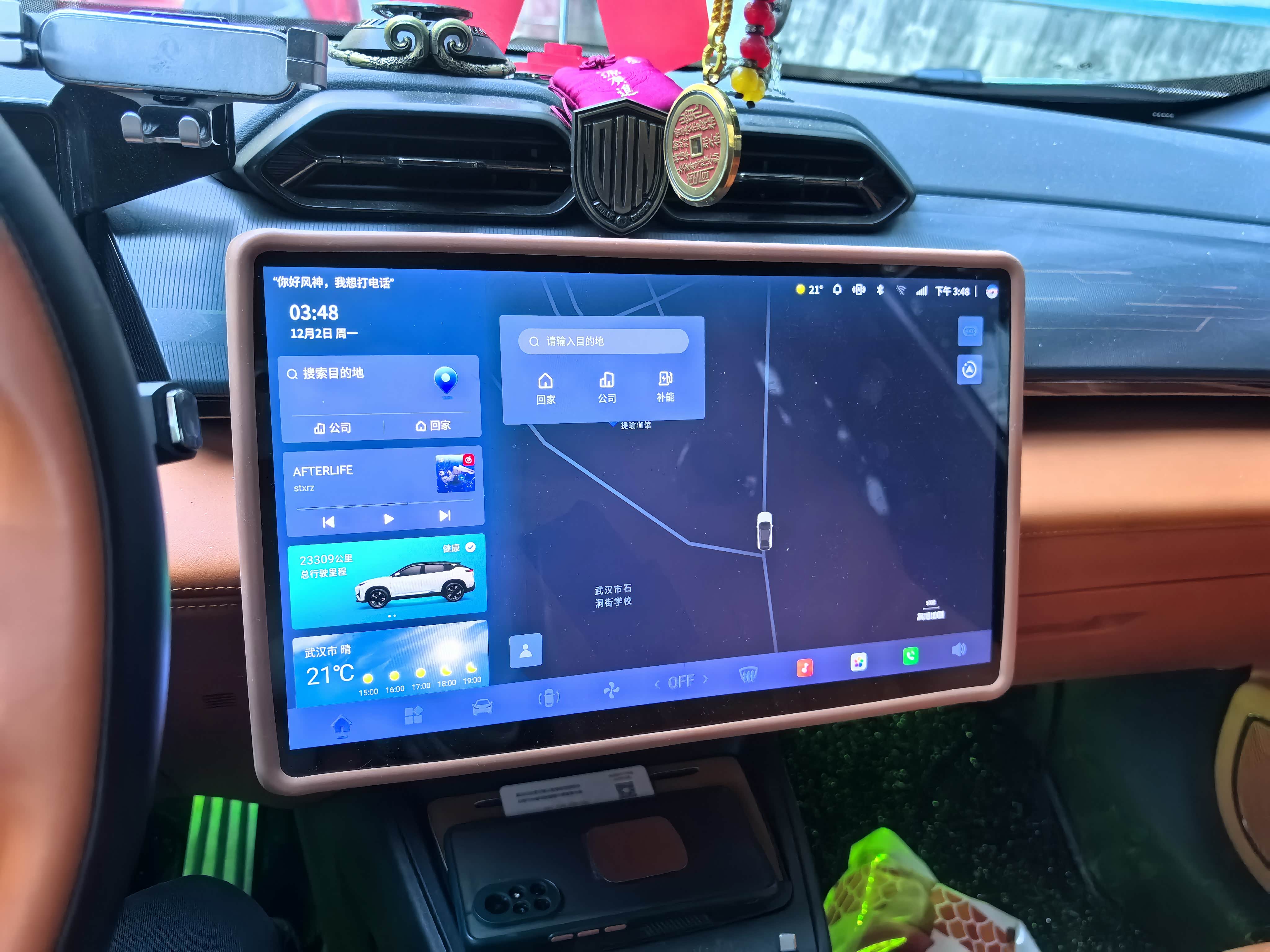 【图】开着风神L7，去闺蜜家小聚的快乐_东风风神L7论坛_汽车之家论坛