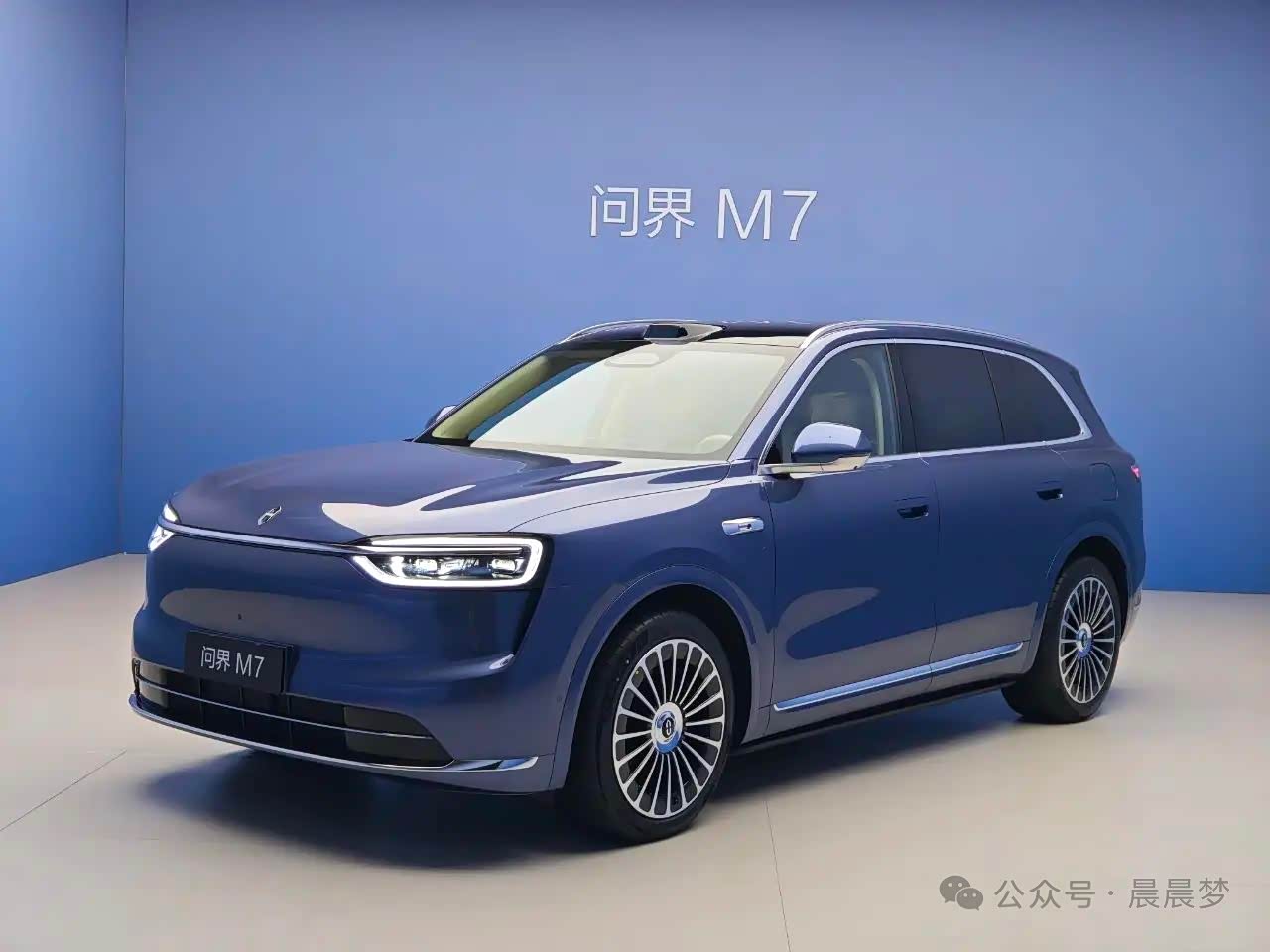 【图】智驾随行 座舱焕新全新问界M7带来的全场景出行革命_问界M7论坛_汽车之家论坛