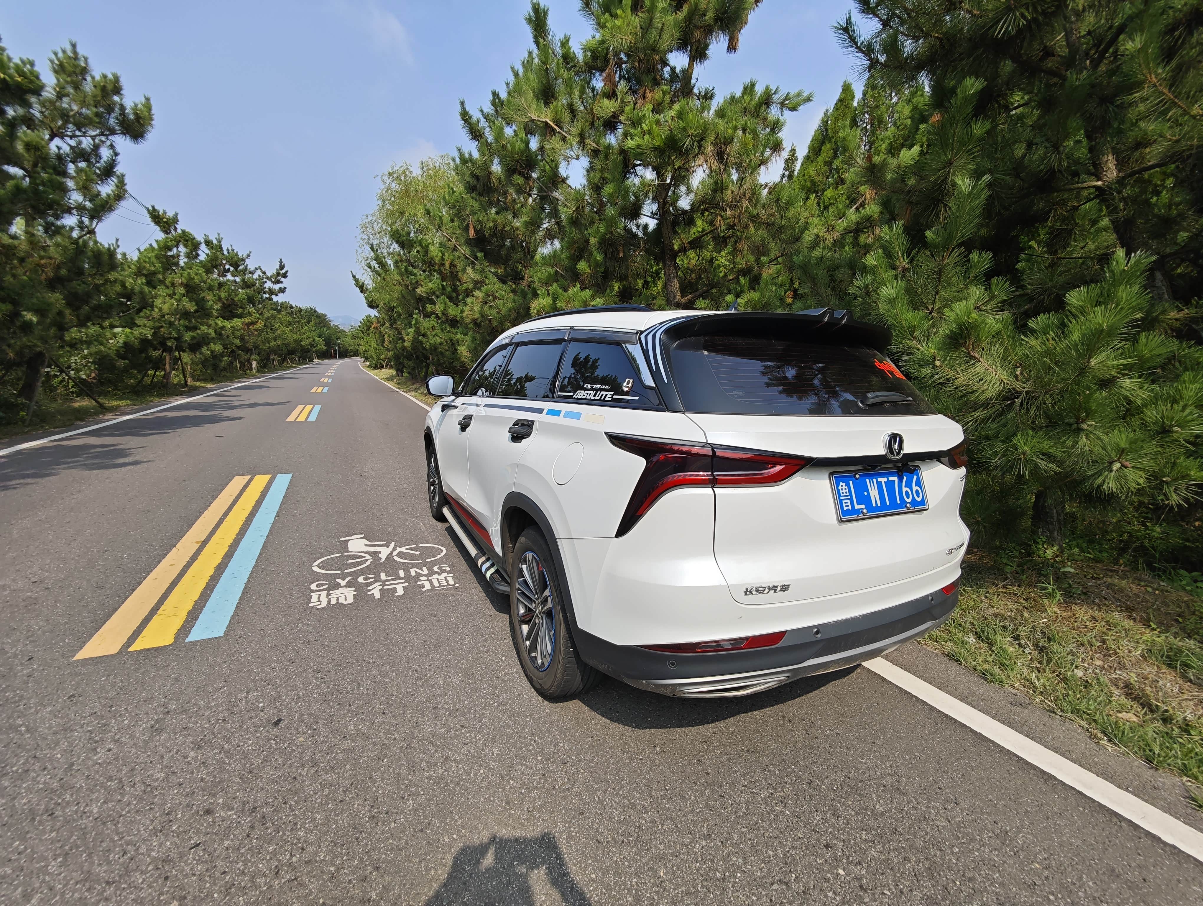 【图】长安CS75P用车感受_长安CS75PLUS论坛_汽车之家论坛