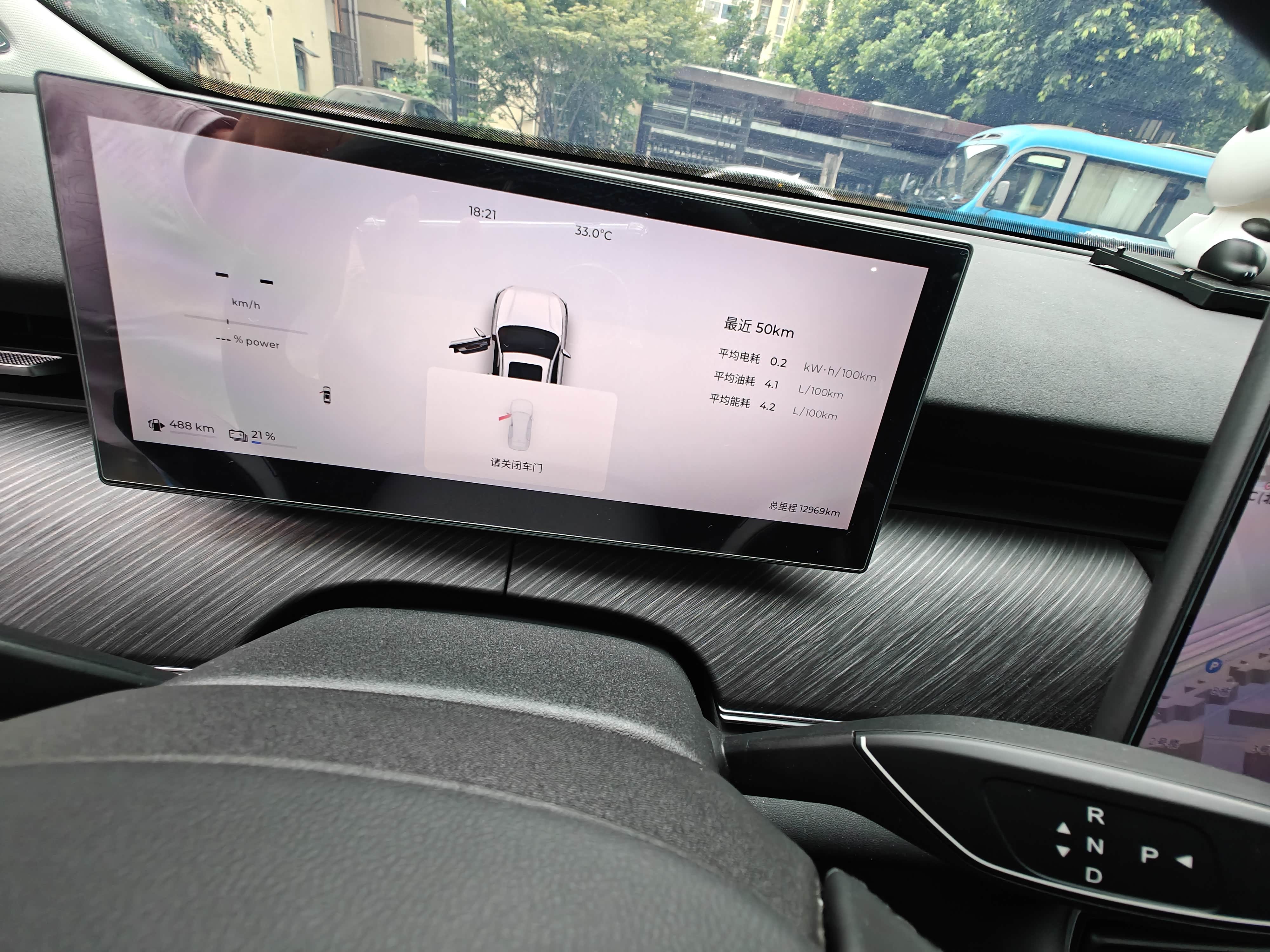 【图】买T9一年了，聊聊用车心得_风云T9论坛_汽车之家论坛